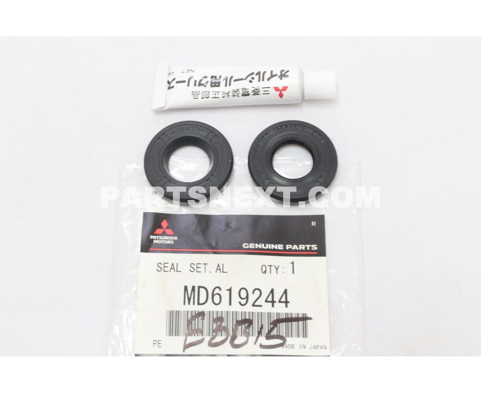 Mitsubishi :: MD619244 SEAL SET,ALTNTR ROTOR SFT