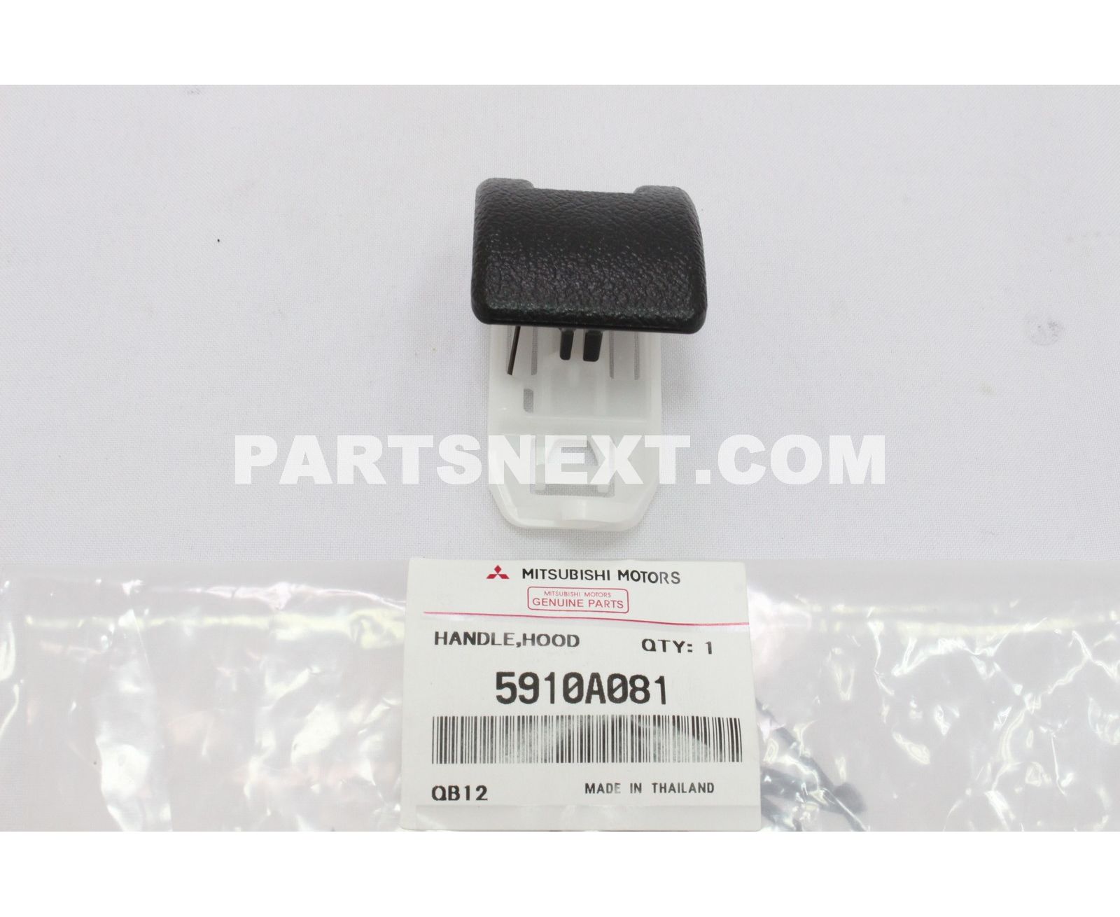 Mitsubishi :: 5910A081 HANDLE,HOOD LOCK RELEASE