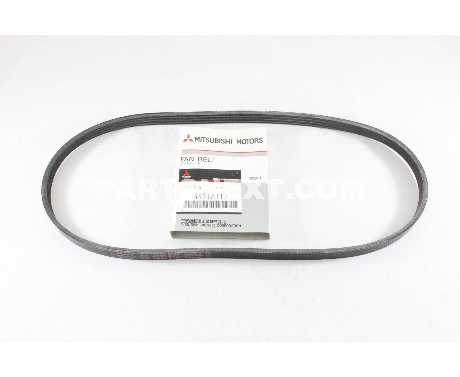 Mitsubishi :: 4451A112 BELT,P/S