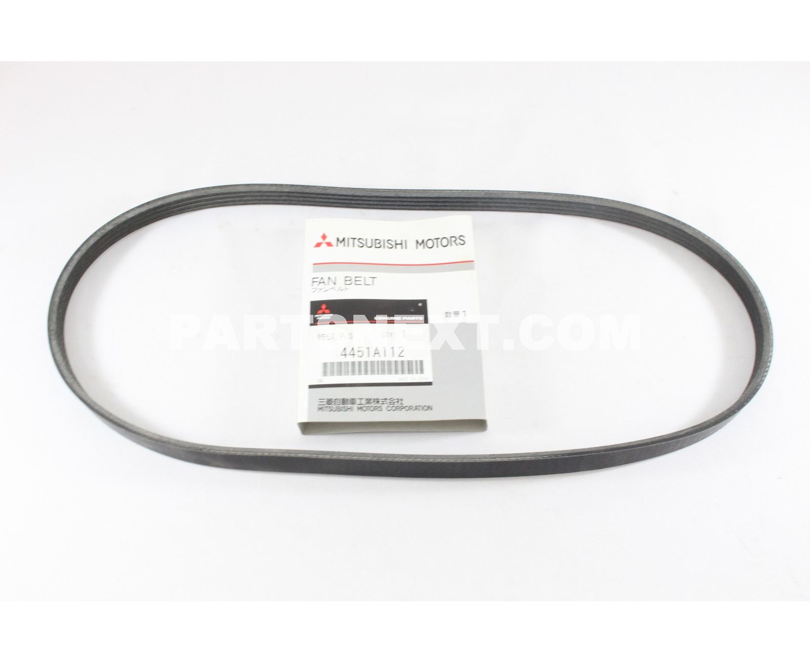 Mitsubishi :: 4451A112 BELT,P/S