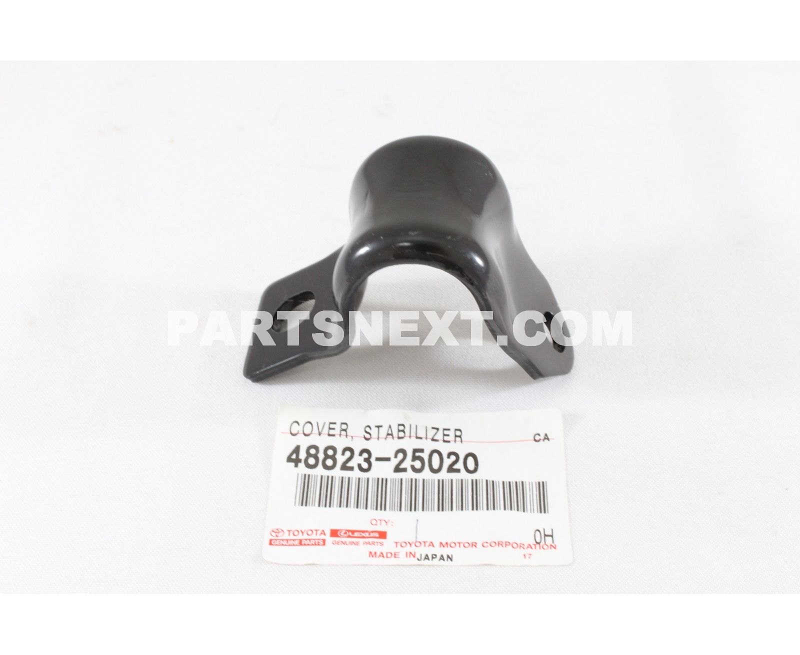 Toyota :: 48823-25020 COVER, FRONT STABILIZER BRACKET