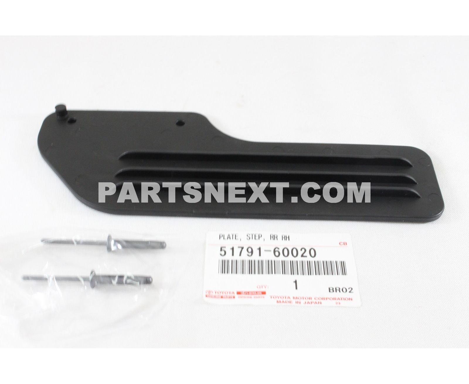 Toyota :: 51791-60020 PANEL, STEP, REAR RH