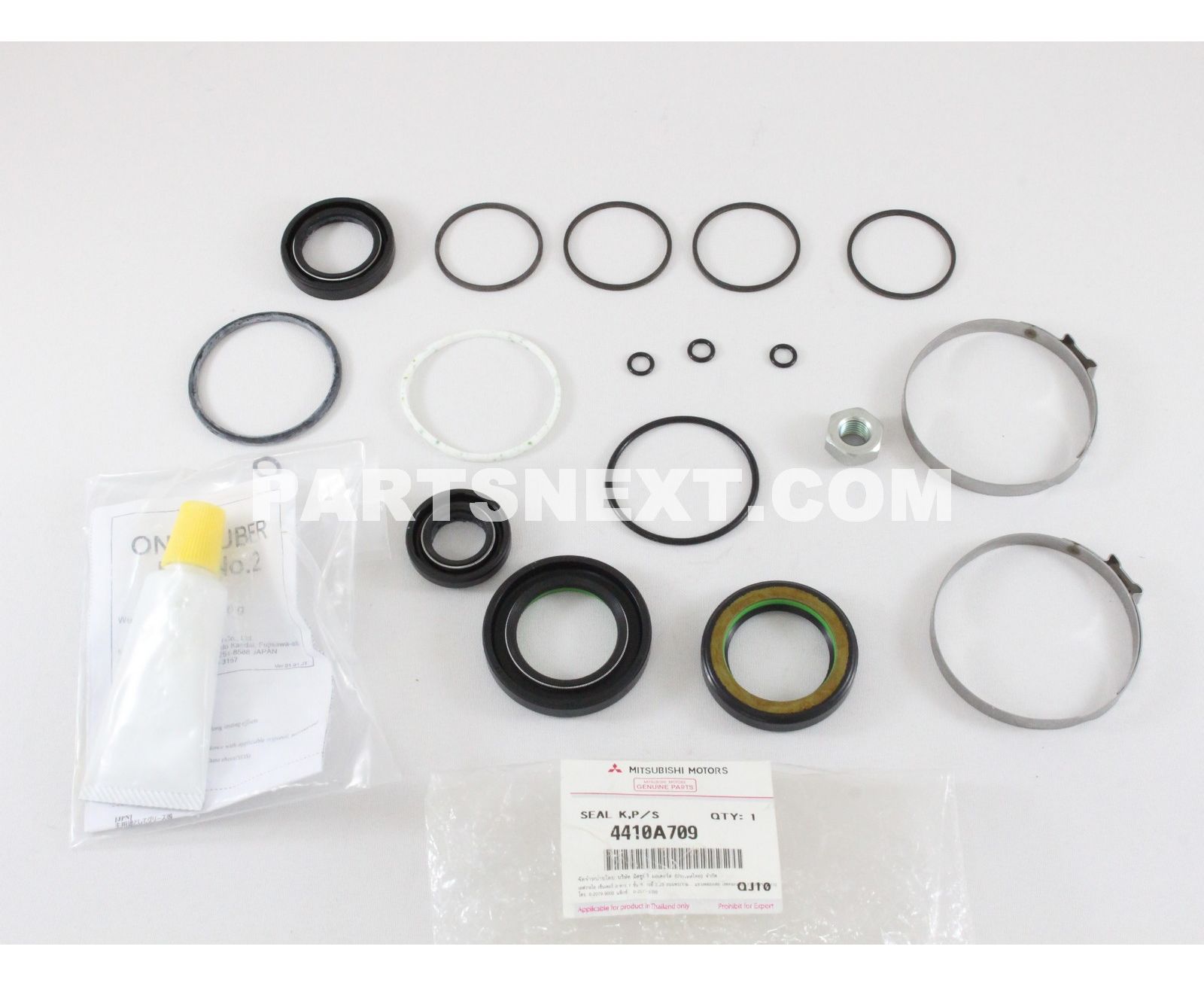 Mitsubishi :: 4410A709 SEAL KIT,P/S GEAR