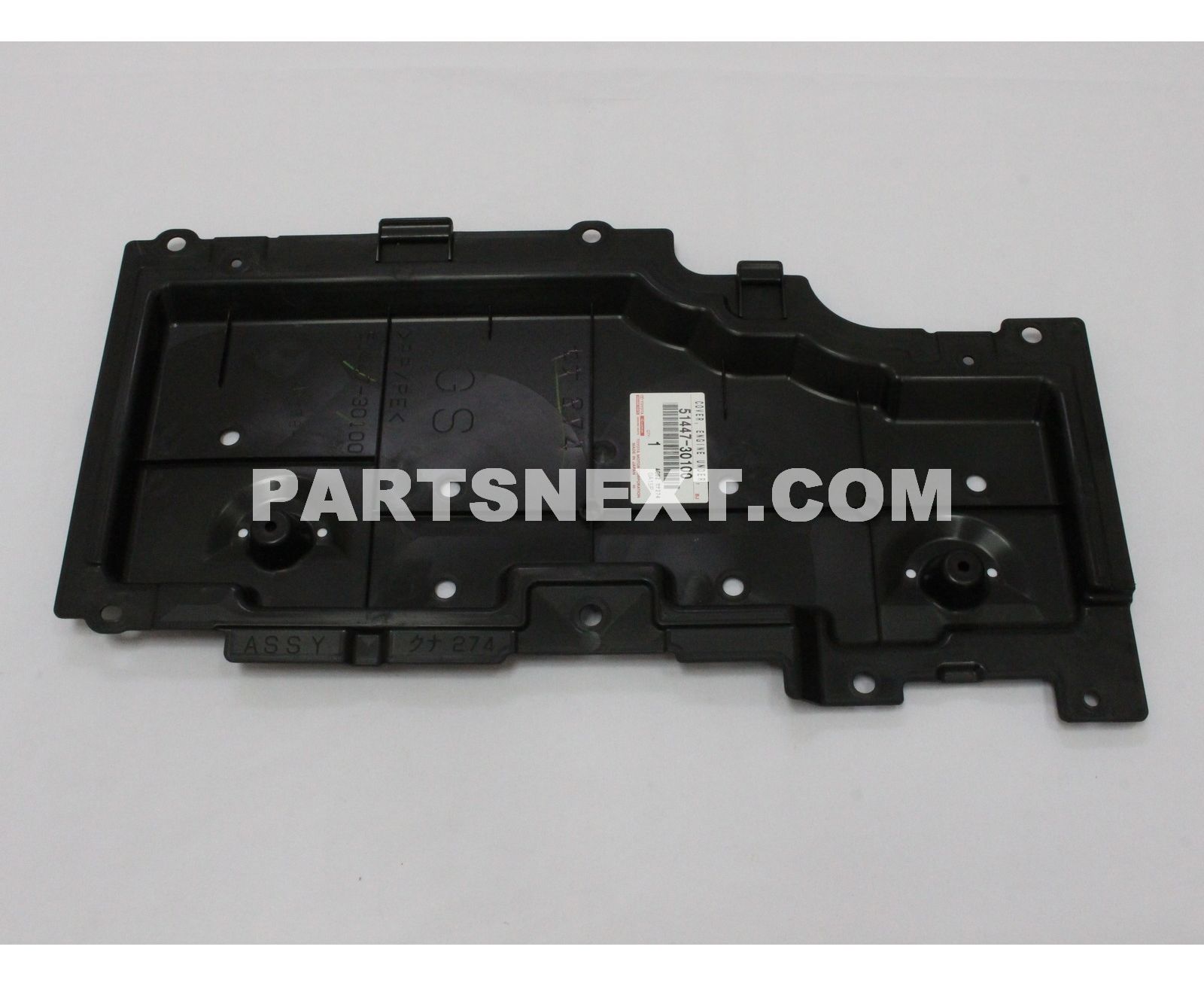Toyota :: 51447-30100 COVER, ENGINE UNDER, NO.4 CENTER
