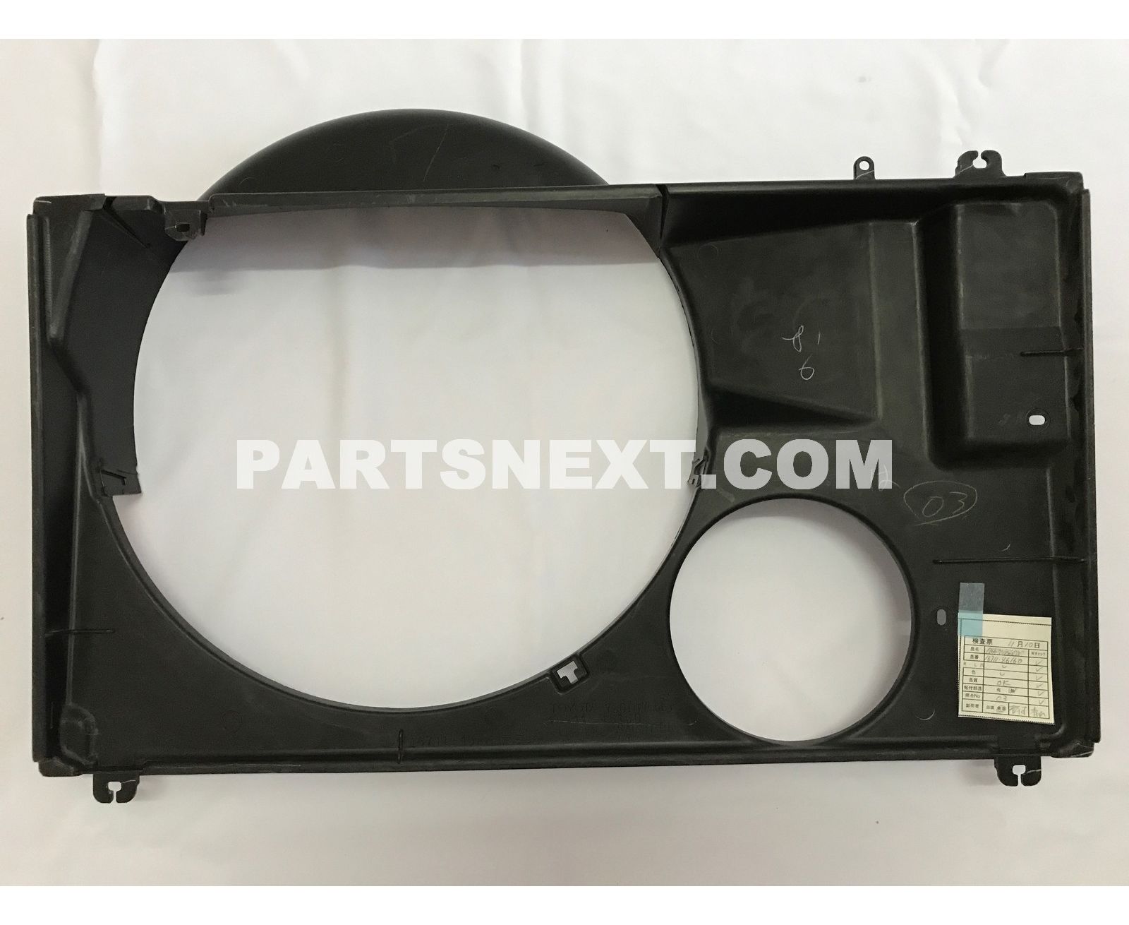 Toyota :: 16711-46160 SHROUD, FAN