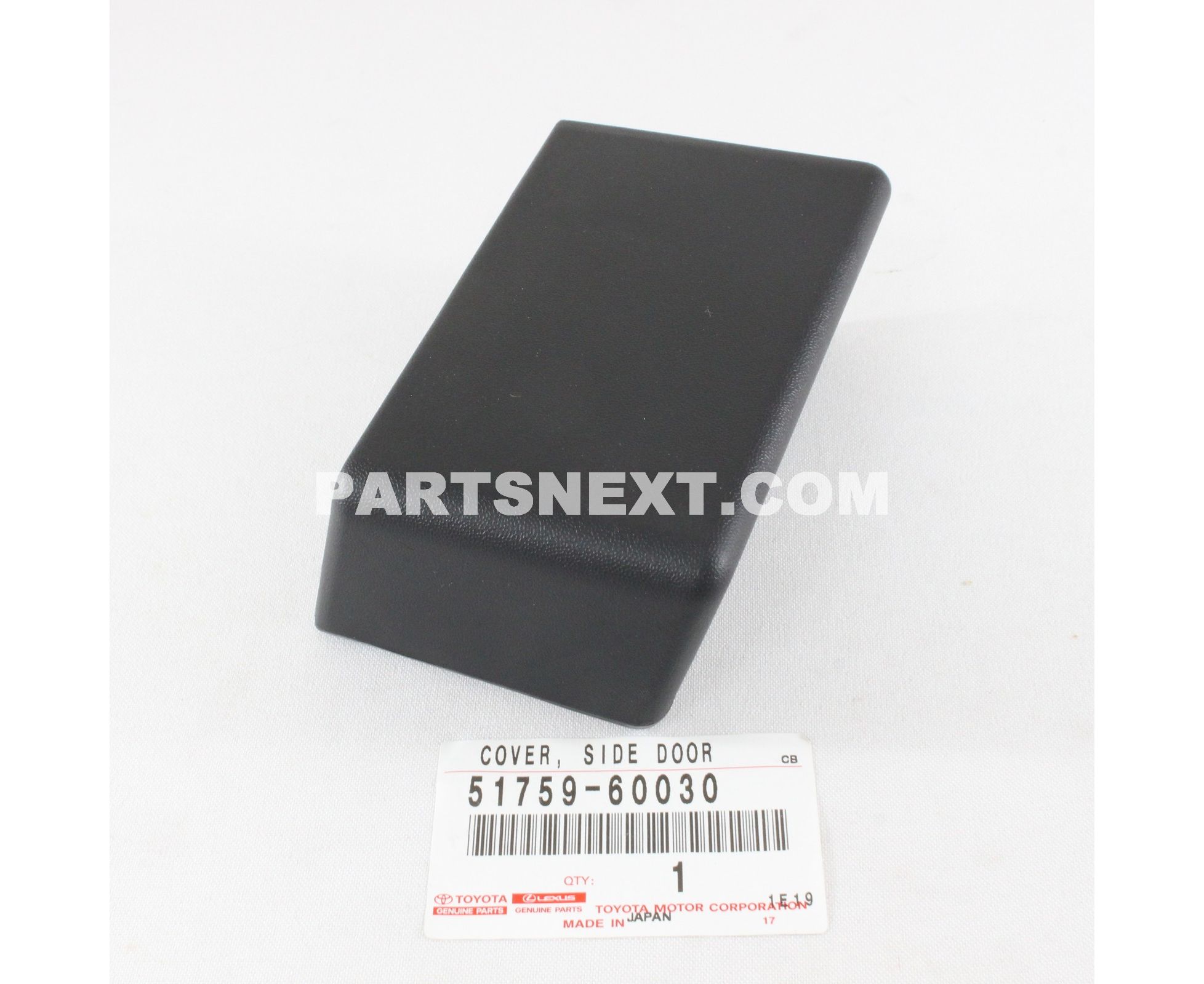 Toyota :: 51759-60030 COVER, SIDE DOOR STEP PLATE, REAR LH