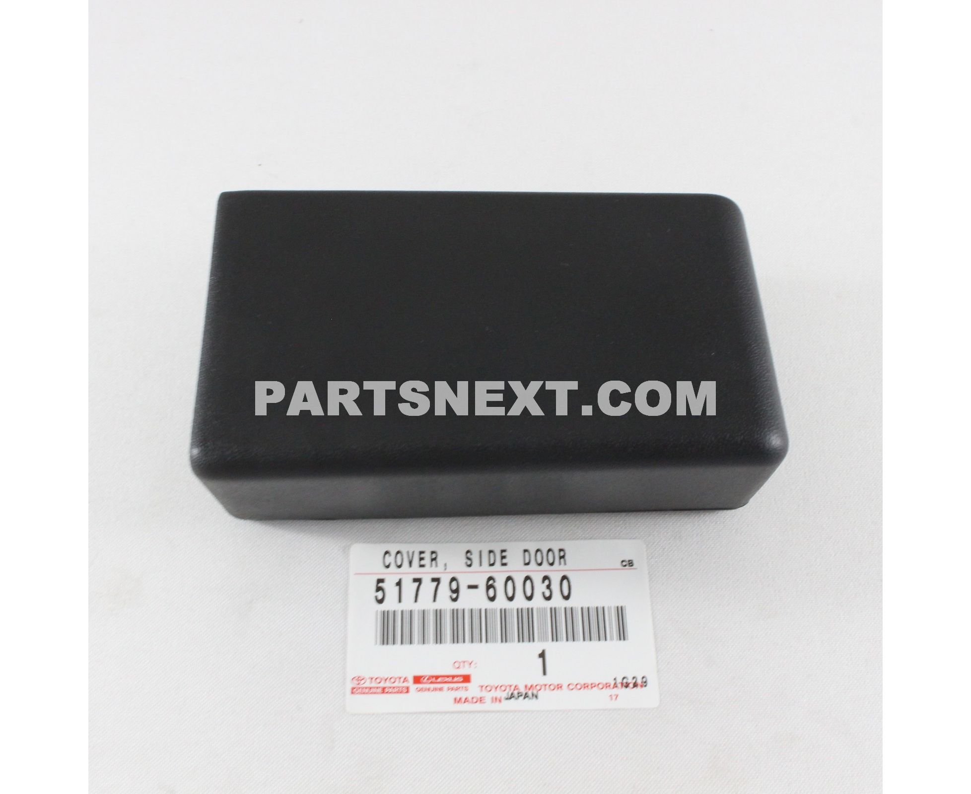 Toyota :: 51779-60030 COVER, SIDE DOOR STEP PLATE, REAR RH