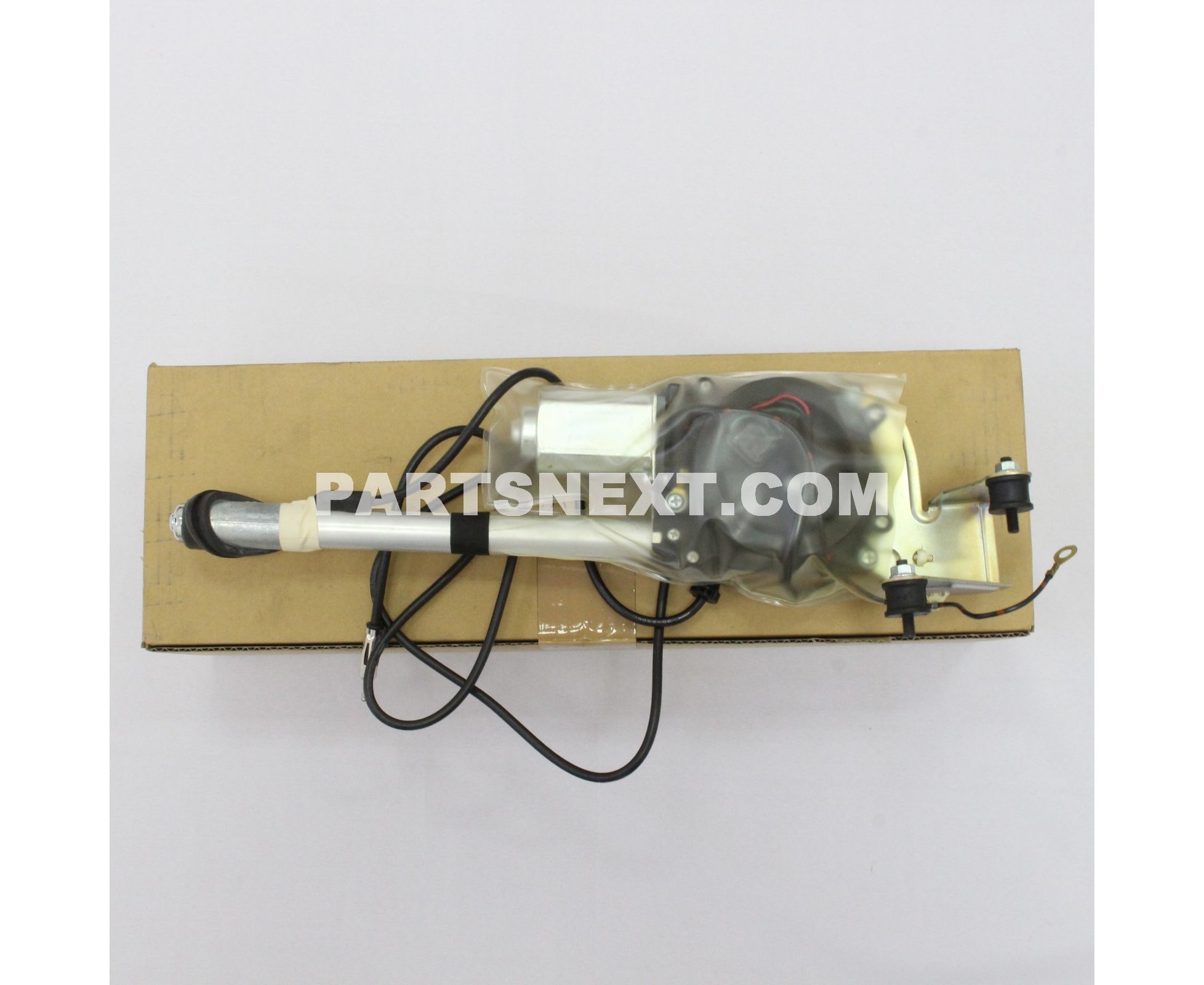 Mitsubishi :: MR238999 ANTENNA ASSY,MOTOR
