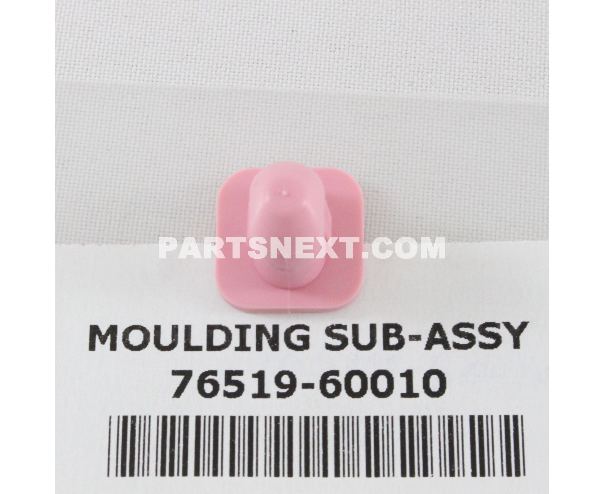 Toyota :: 76519-60010 CLIP, FR END PANEL