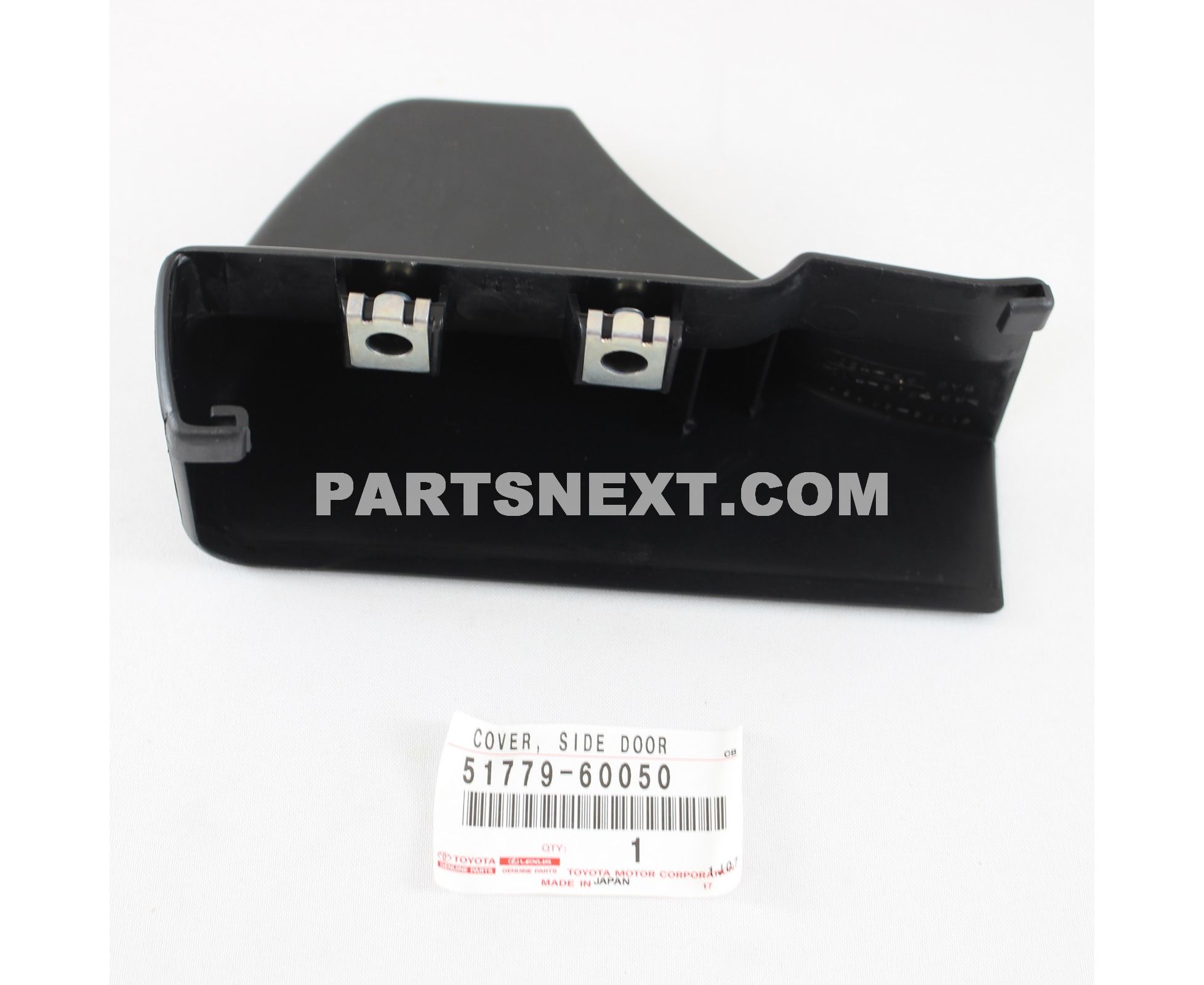 Toyota :: 51779-60050 COVER, SIDE DOOR STEP PLATE, REAR RH