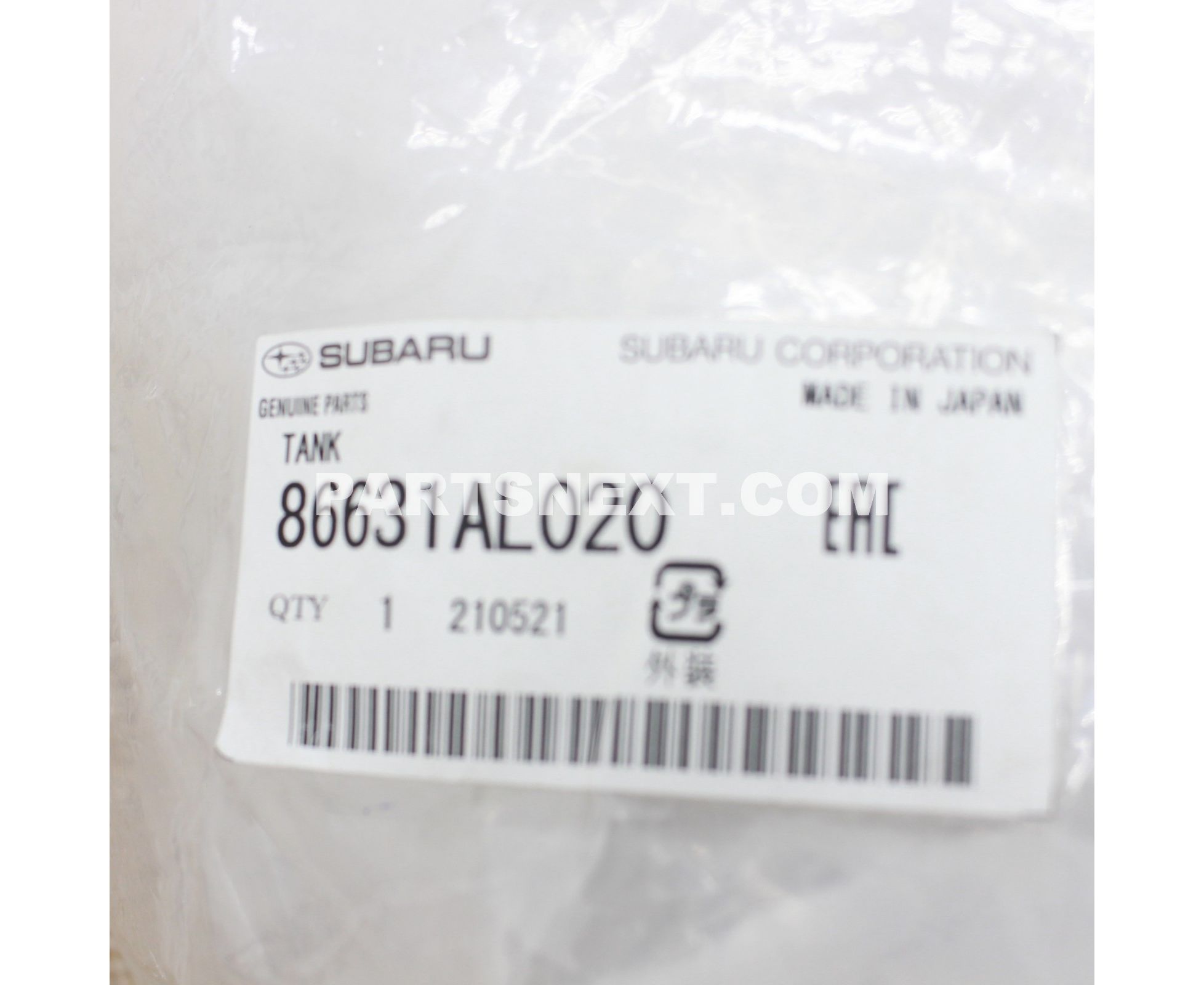 Subaru :: 86631AL020 TANK