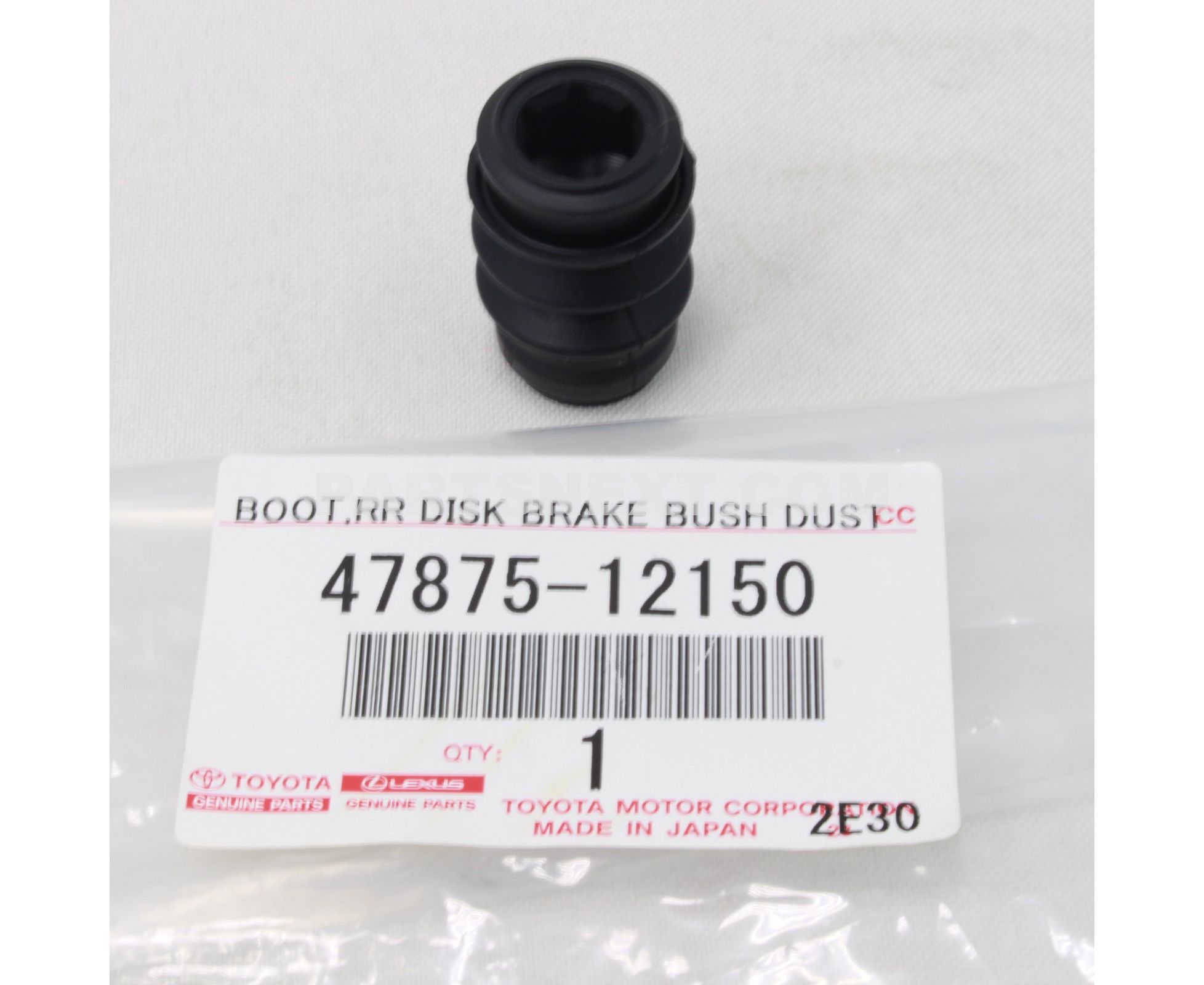 Subaru :: 4787512150 BOOT, RR DISC BRAKE