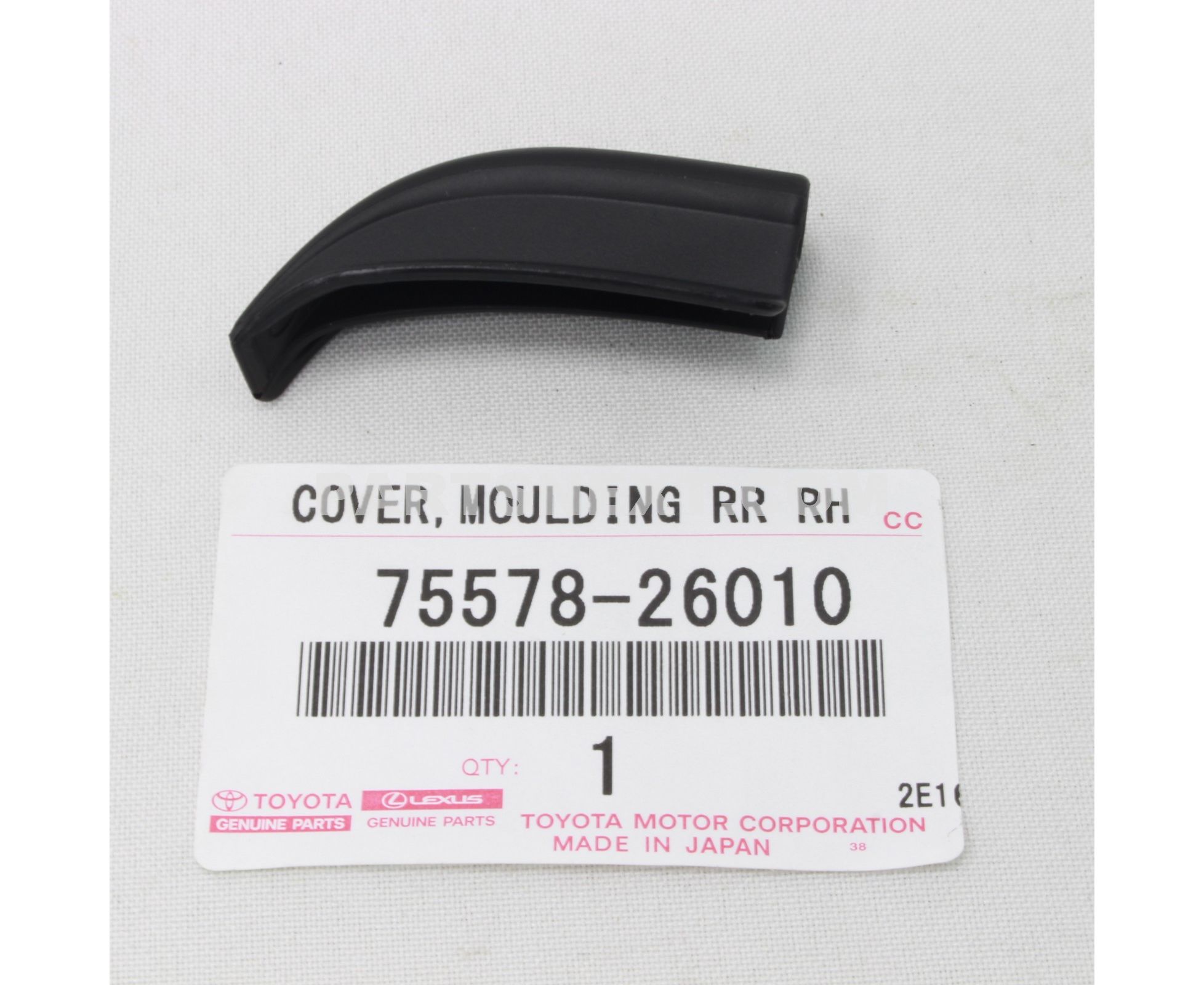 Toyota :: 75578-26010 COVER, ROOF DRIP MOULDING END, REAR RH