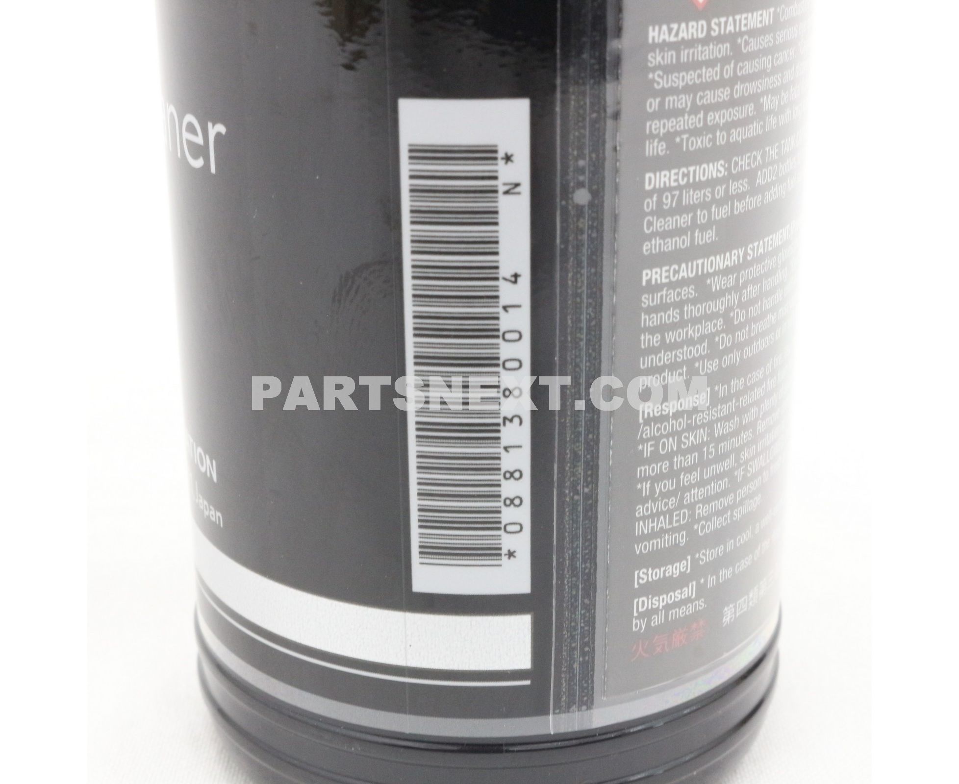 Toyota :: 08813-80014 INJECTOR CLEANER L