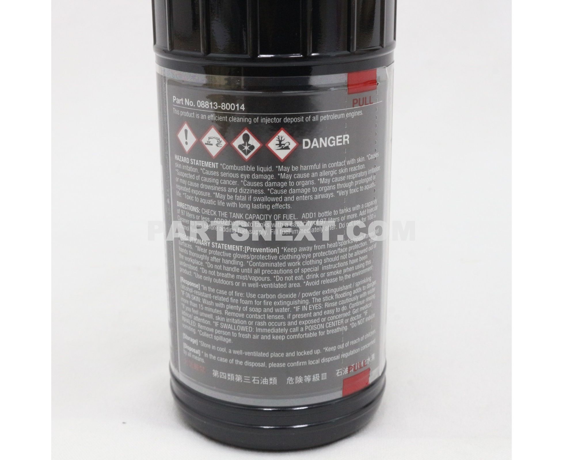 Toyota :: 08813-80014 INJECTOR CLEANER L