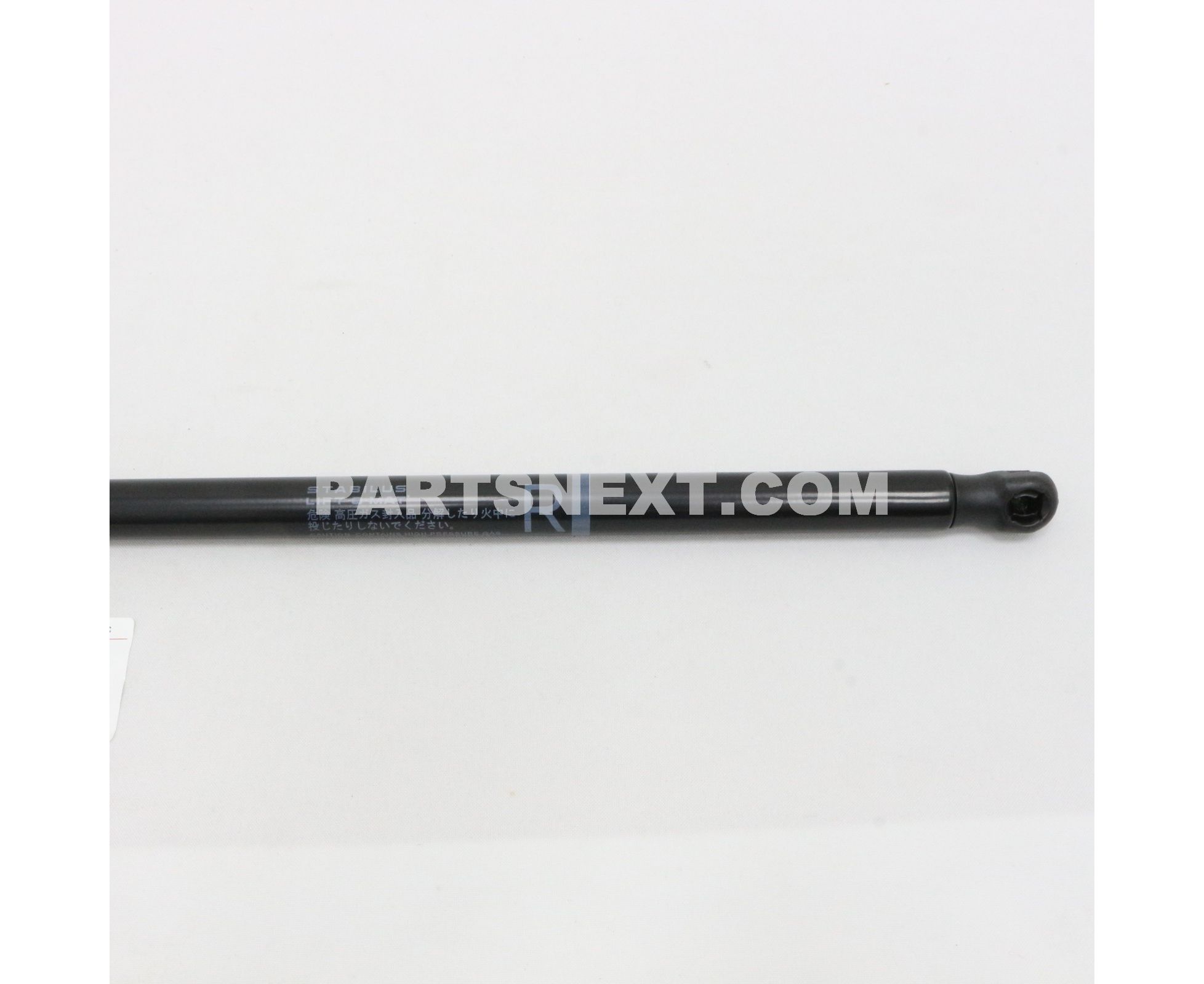 Toyota :: 53440-06110 SUPPORT ASSY, HOOD, RH