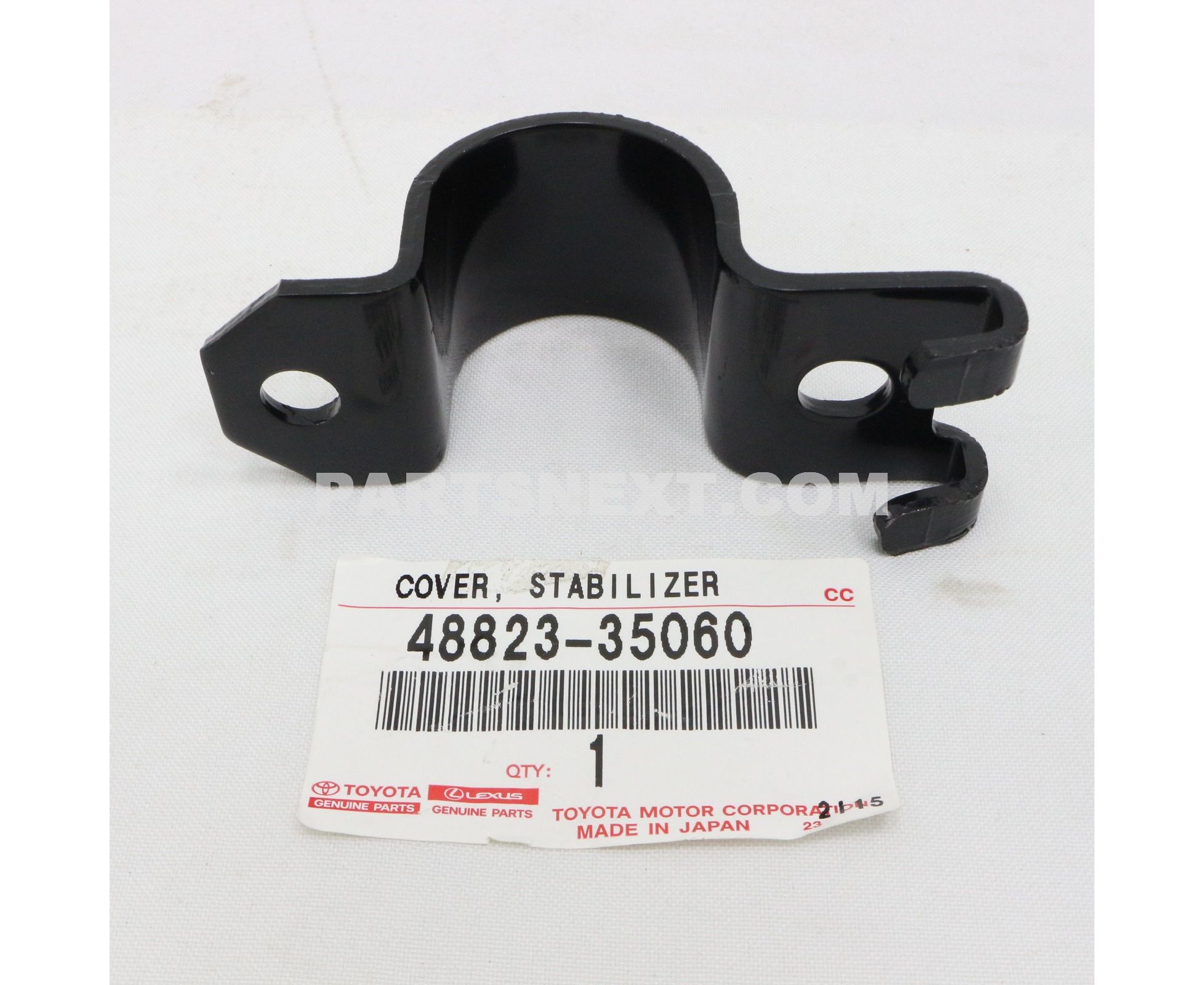 Toyota :: 48823-35060 COVER, REAR STABILIZER BRACKET