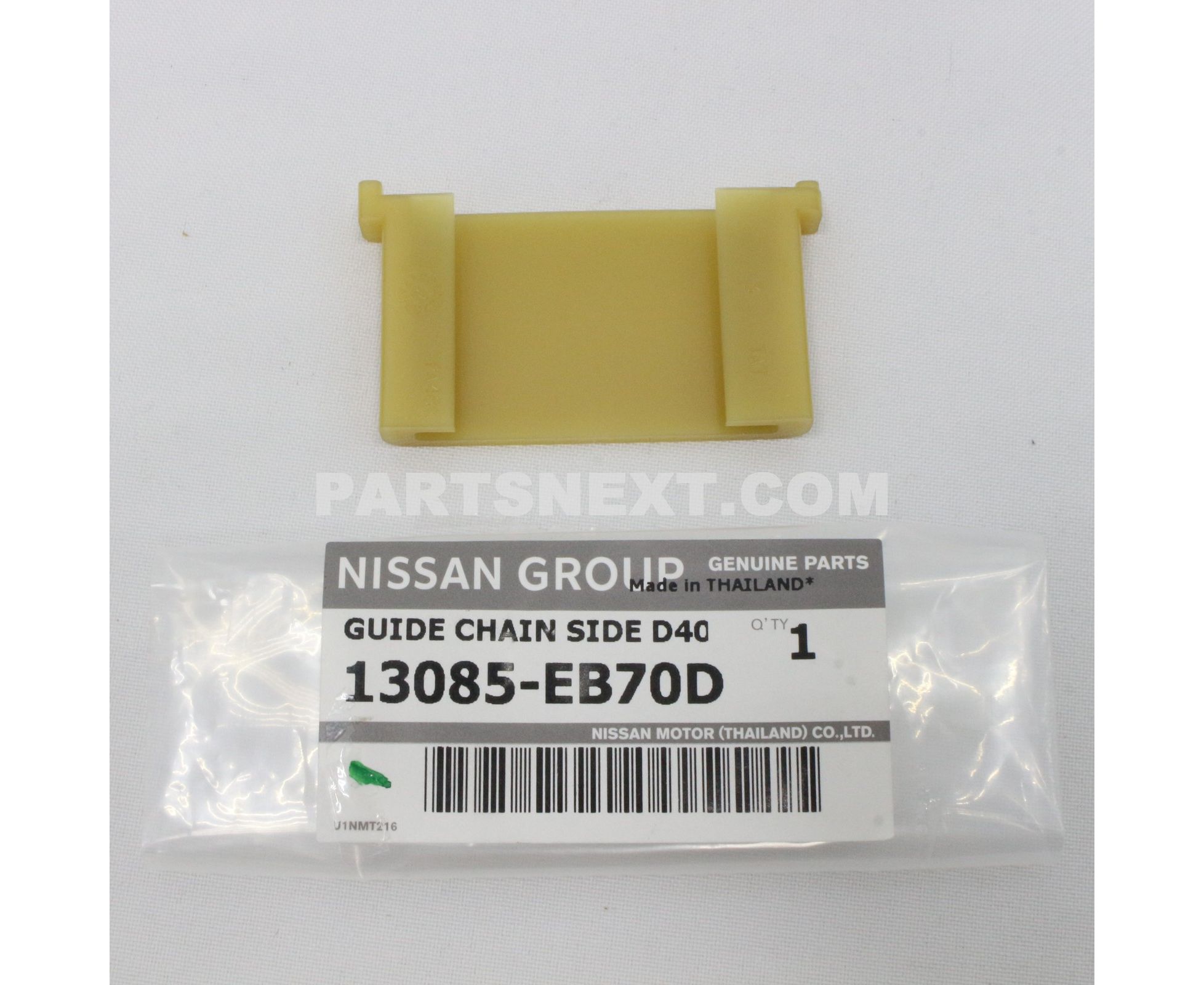 Nissan :: 13085-EB70D GUIDE-CHAIN,TENSION SIDE