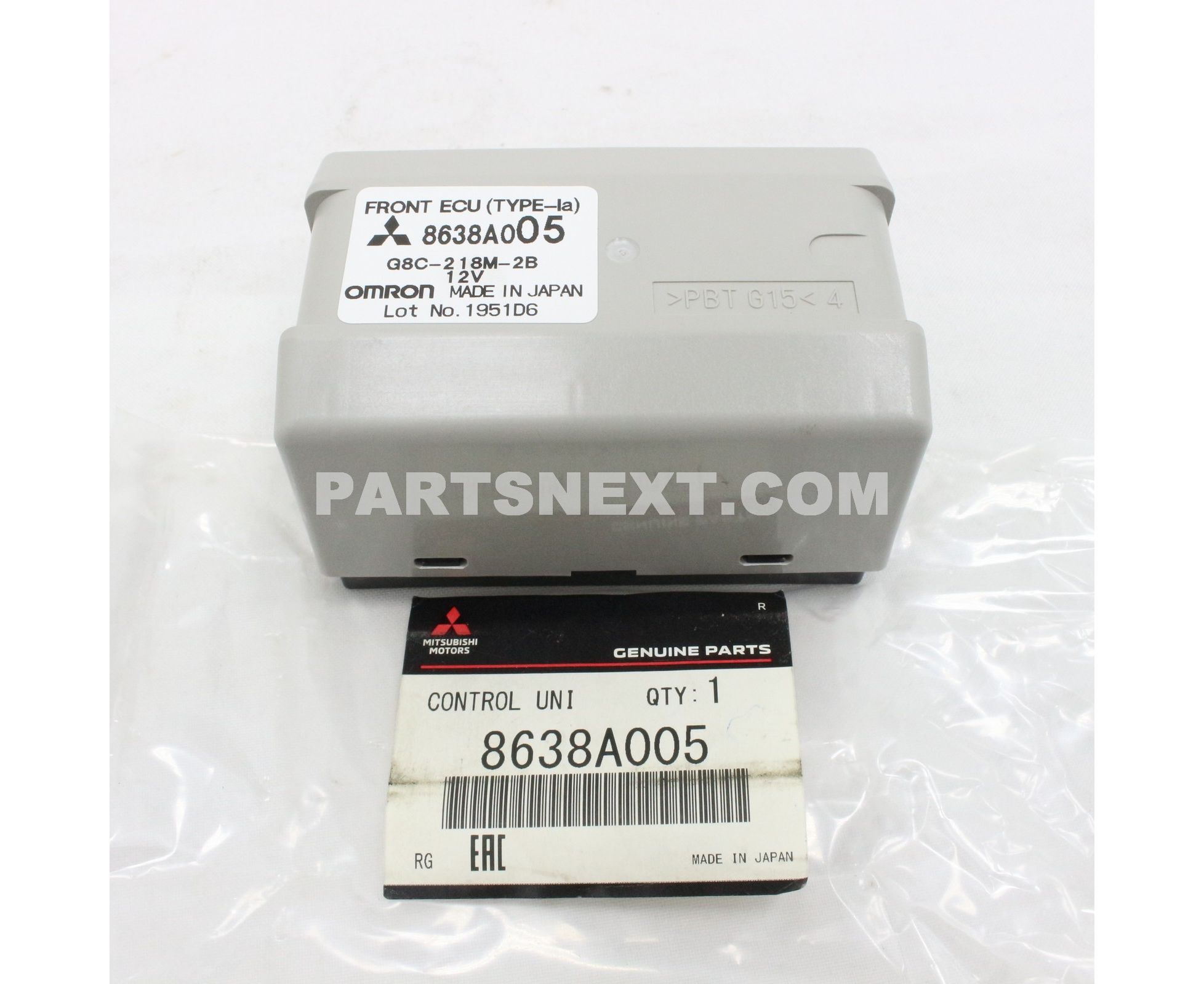 Mitsubishi :: 8638A005 CONTROL UNIT, RELAY