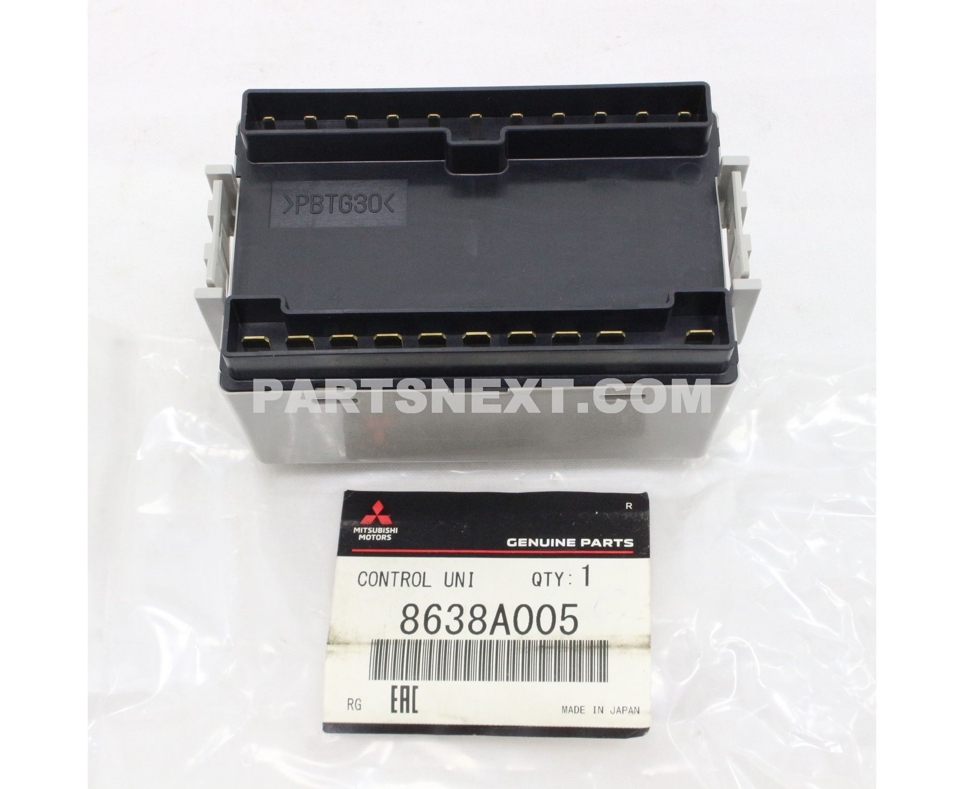 Mitsubishi :: 8638A005 CONTROL UNIT, RELAY