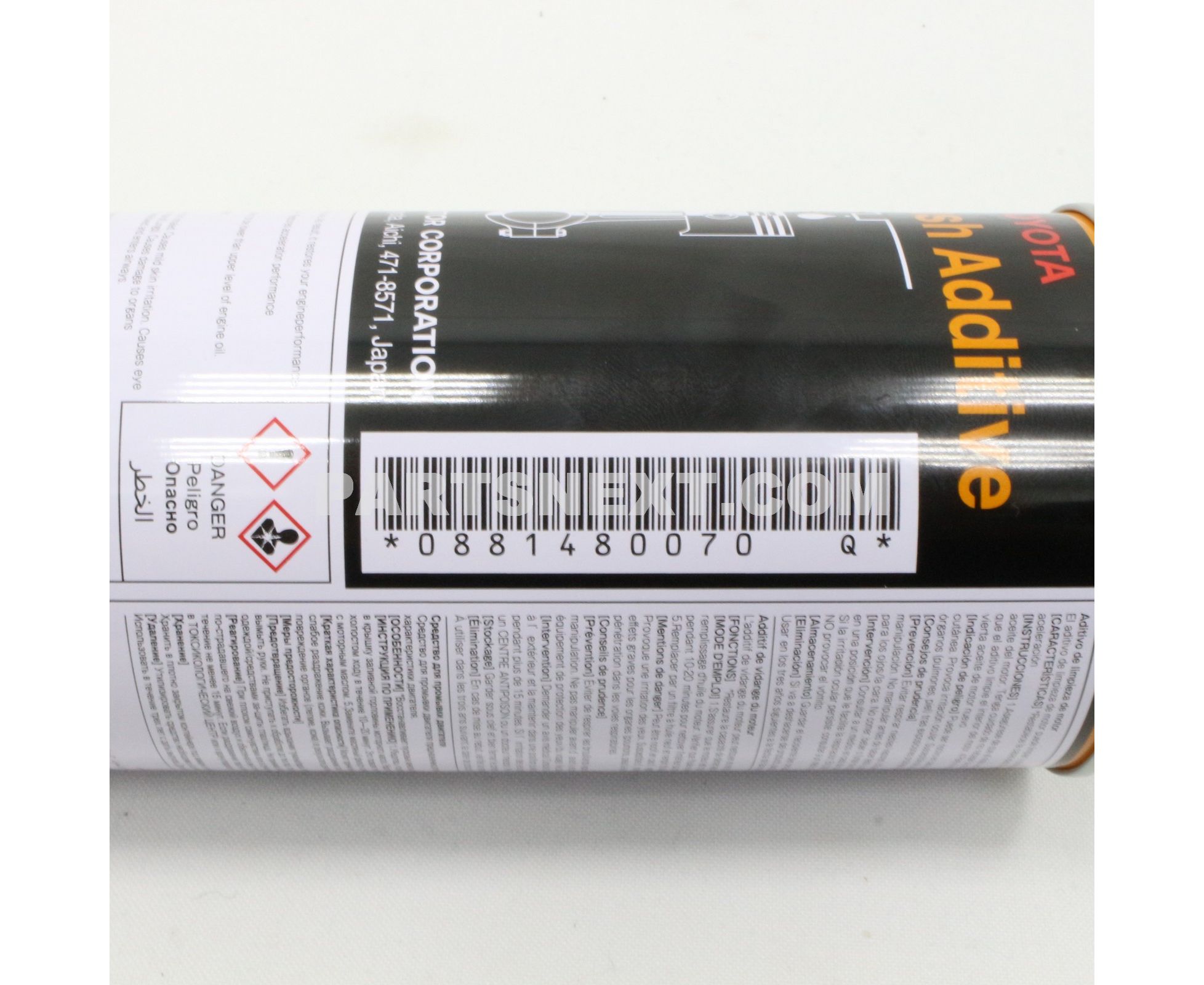 Toyota :: 08814-80070 TOYOTA ENG.FLUSH ADD