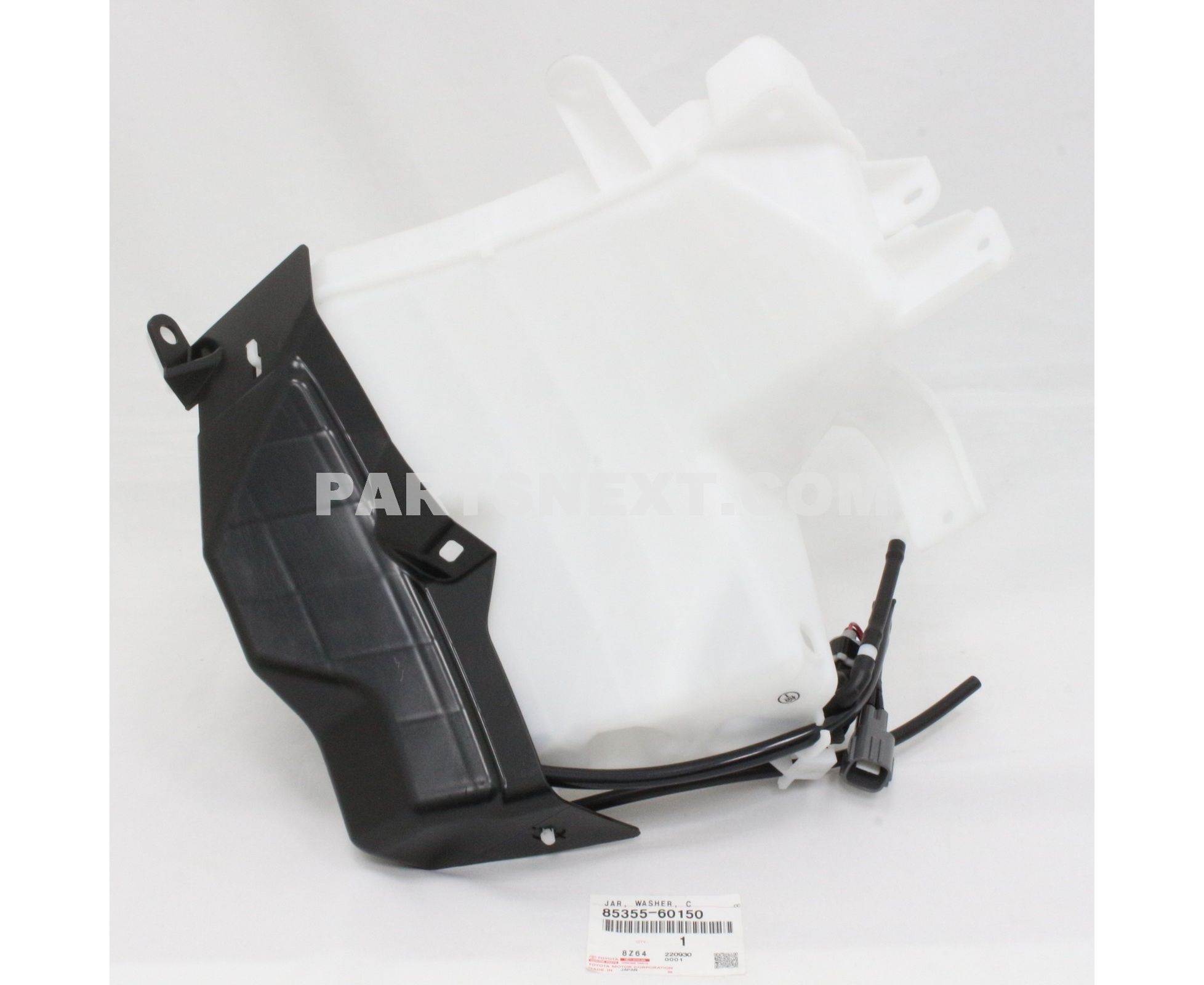 Toyota :: 85355-60150 JAR ASSY, WINDSHIELD WASHER