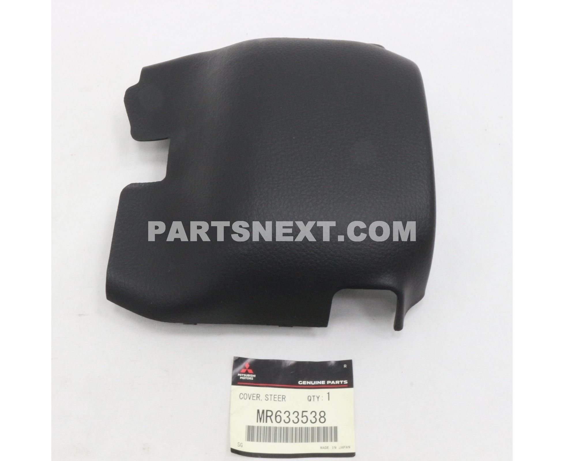 Mitsubishi :: MR633538 COVER,STEERING COLUMN,UPR