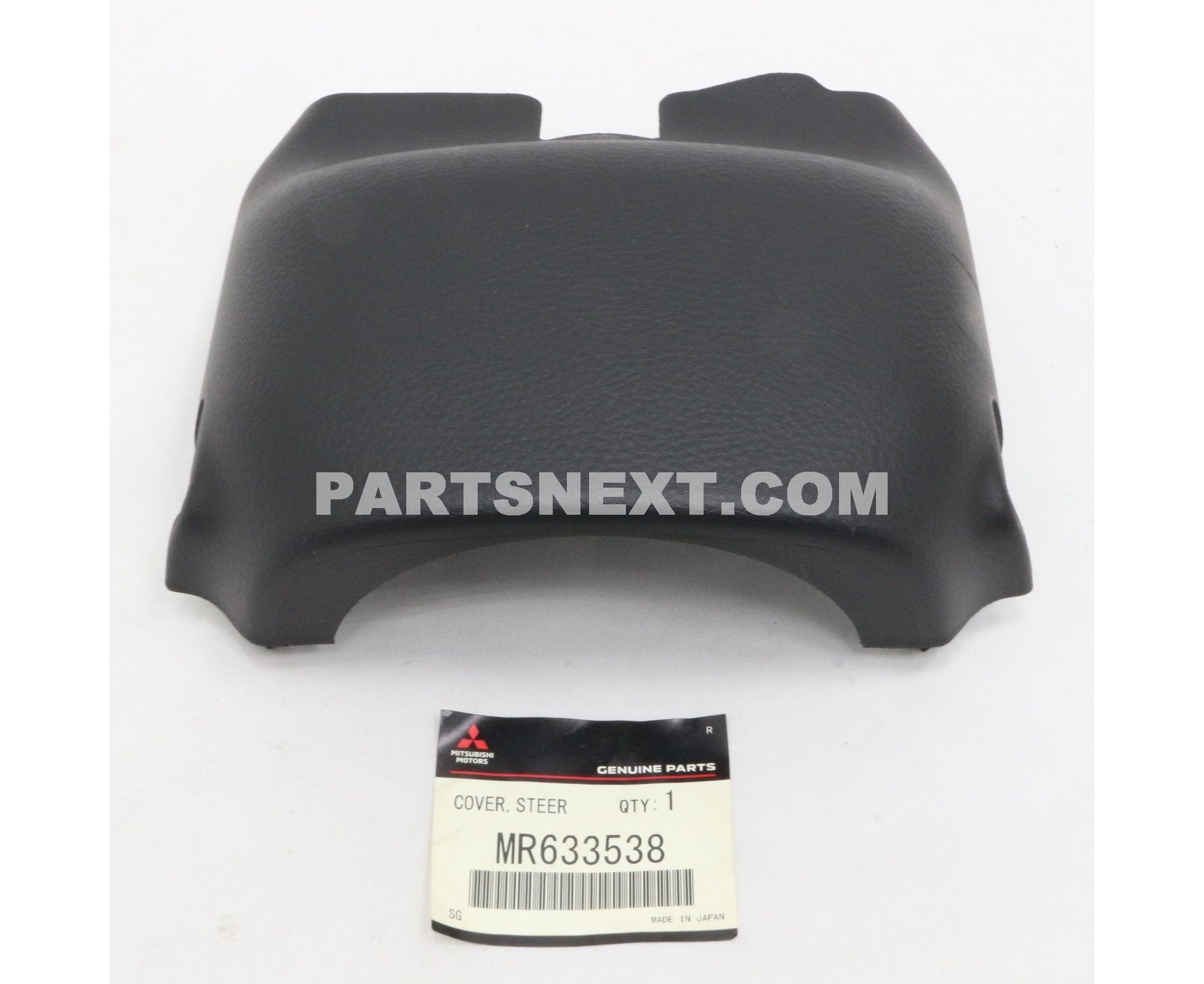 Mitsubishi :: MR633538 COVER,STEERING COLUMN,UPR