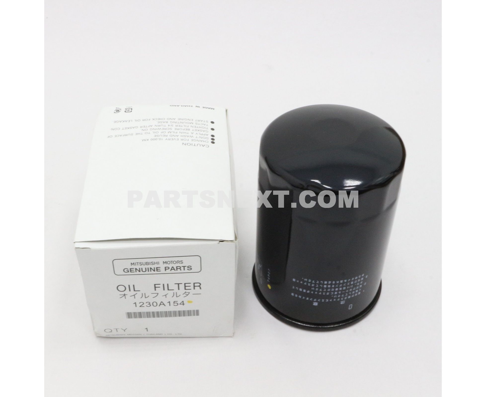 Mitsubishi :: 1230A154 OIL FILTER