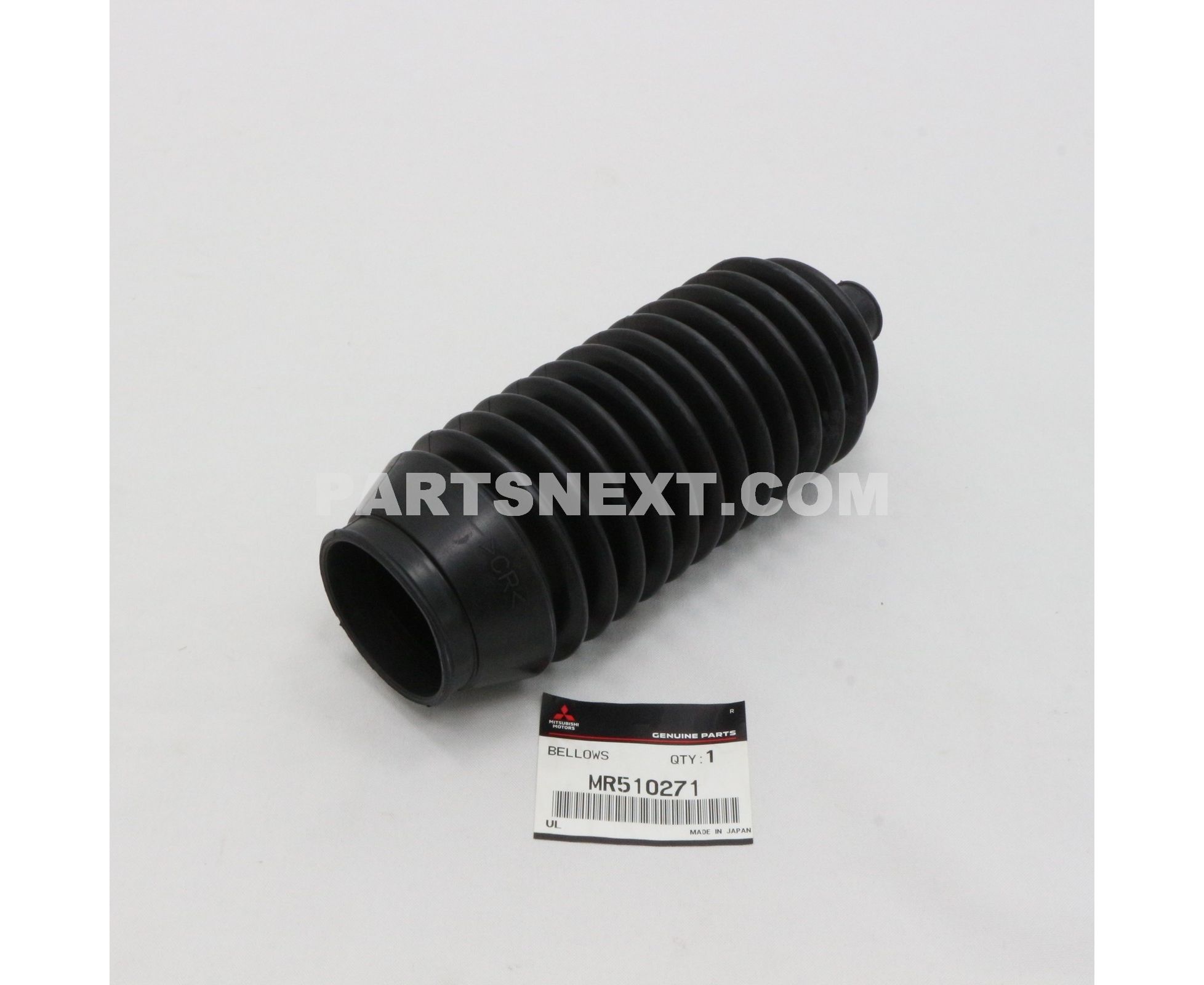 Mitsubishi :: MR510271 BELLOWS,STEERING GEAR