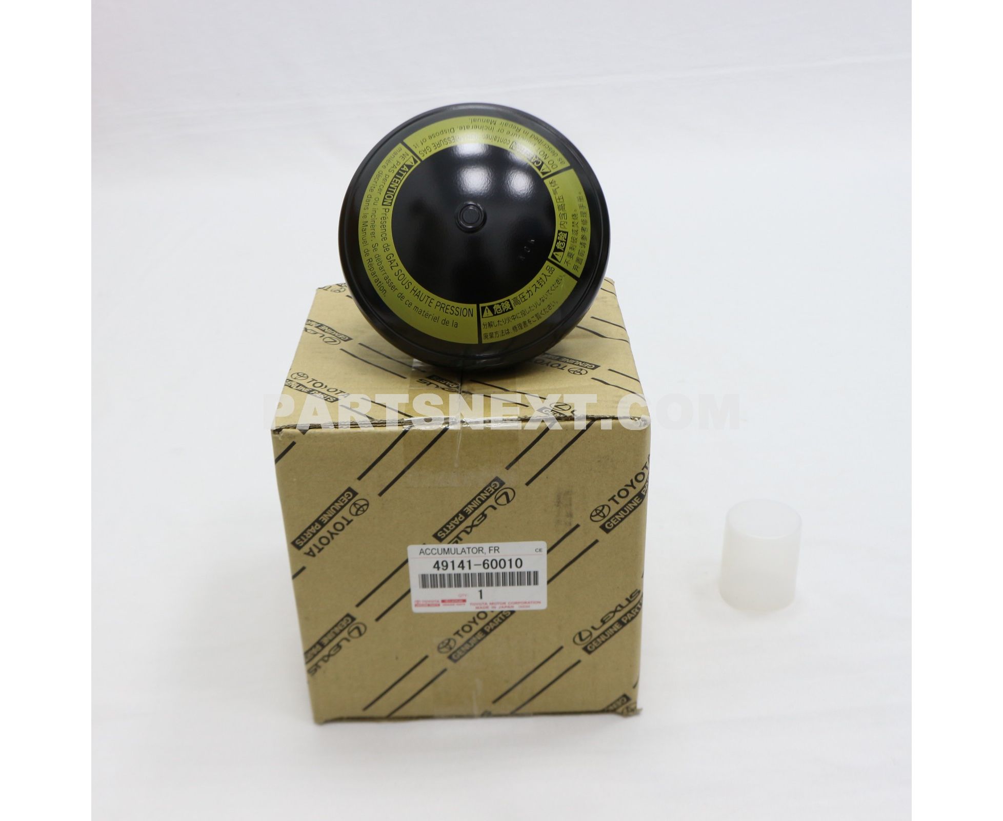 Toyota :: 49141-60010 ACCUMULATOR, FRONT SUSPENSION CONTROL