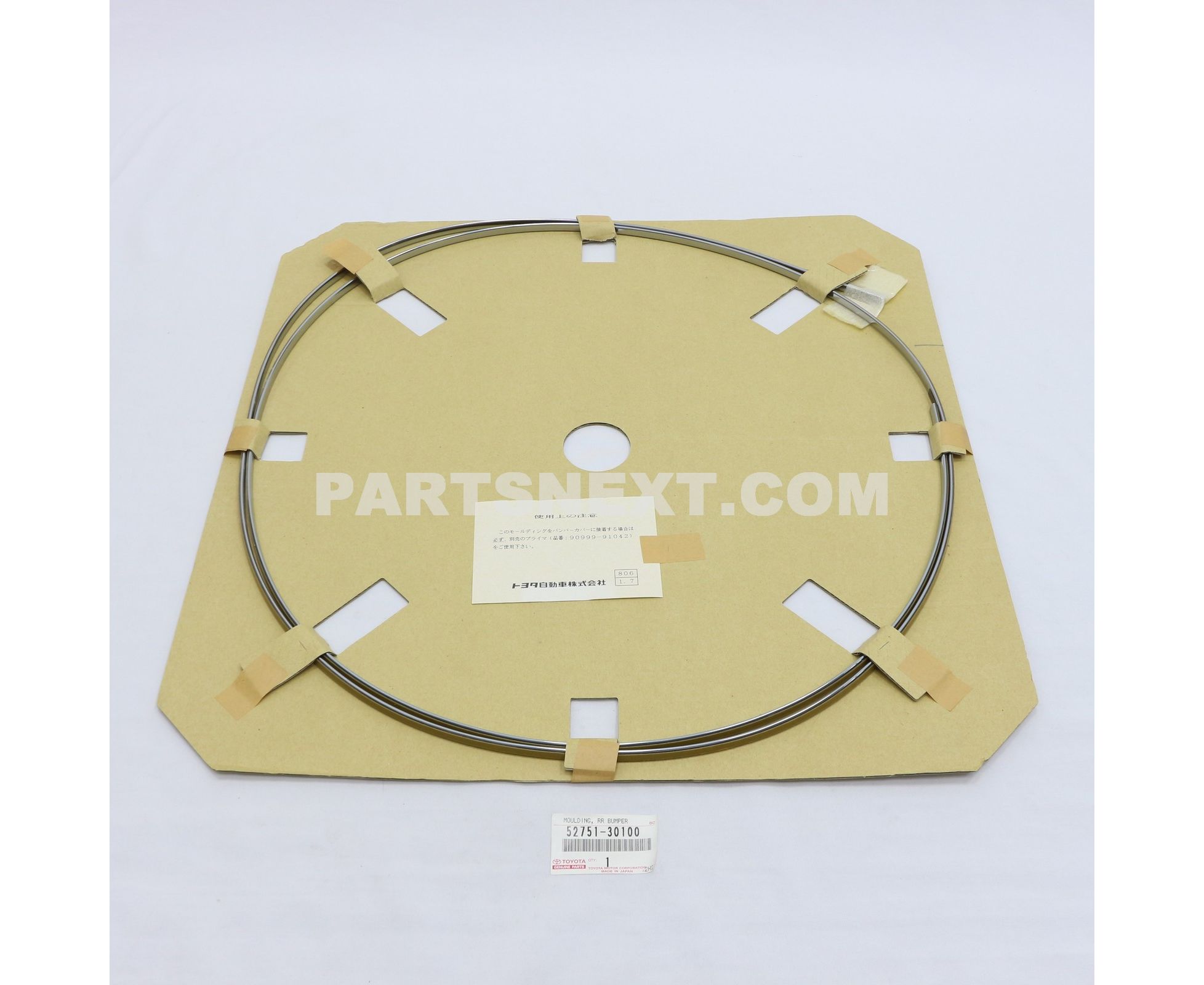 Toyota :: 52751-30100 MOULDING, REAR BUMPER
