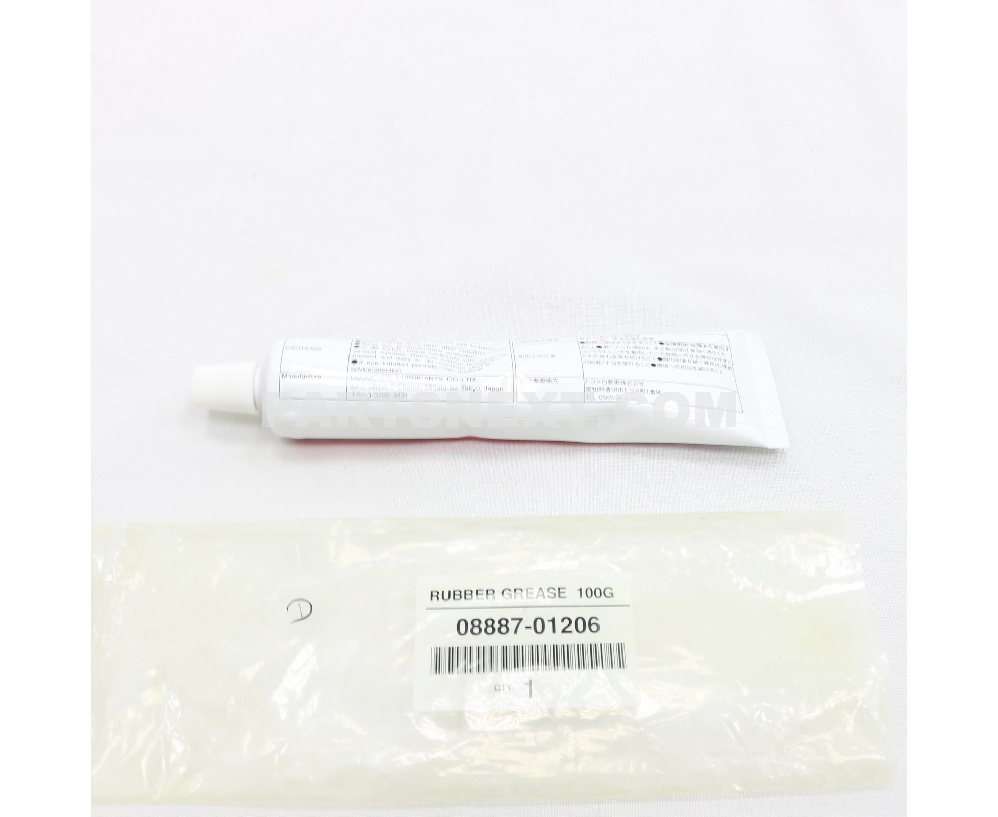 Toyota :: 08887-01206 RUBBER-G 100G