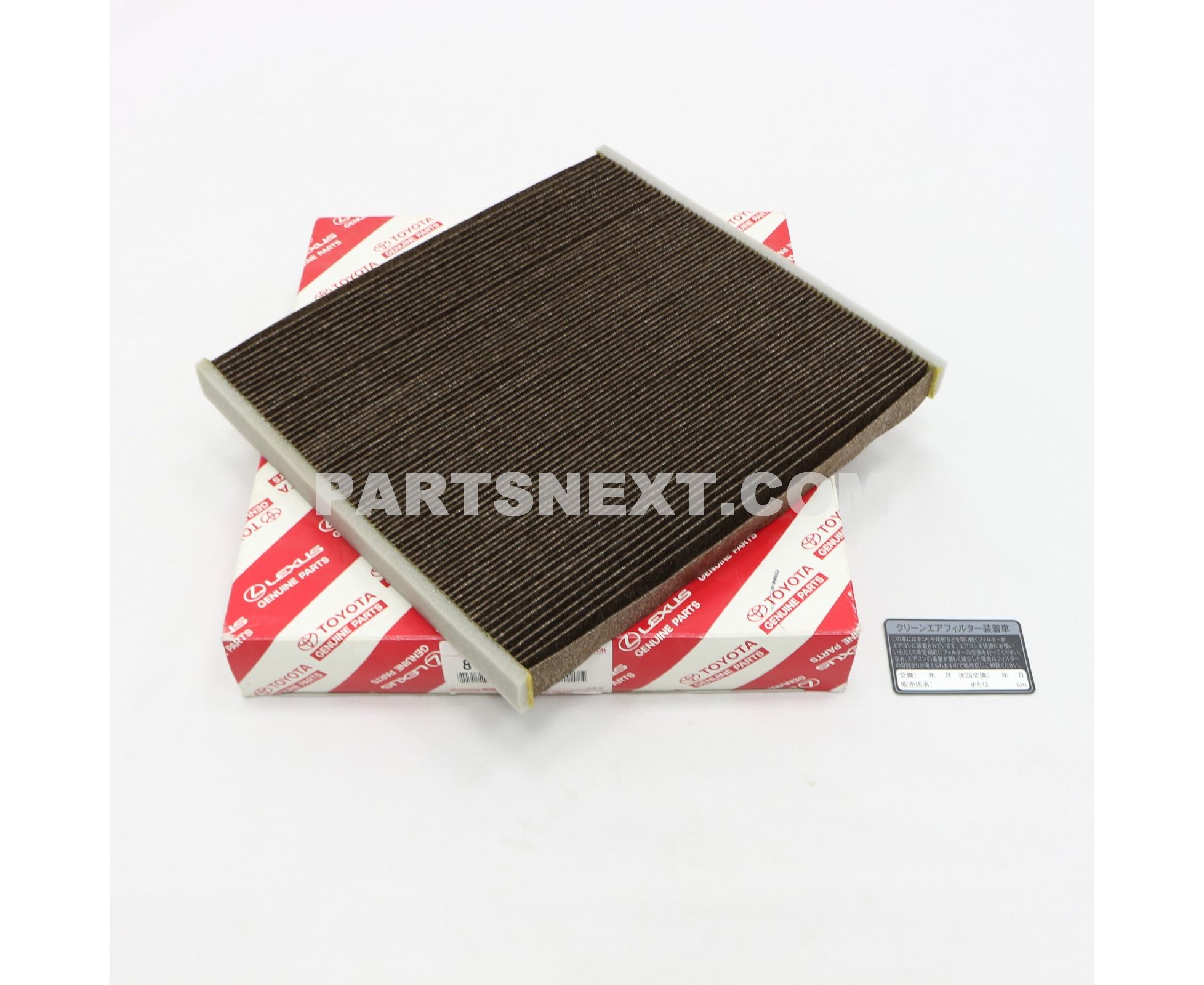 Toyota :: 87139-50010 FILTER, CLEAN AIR