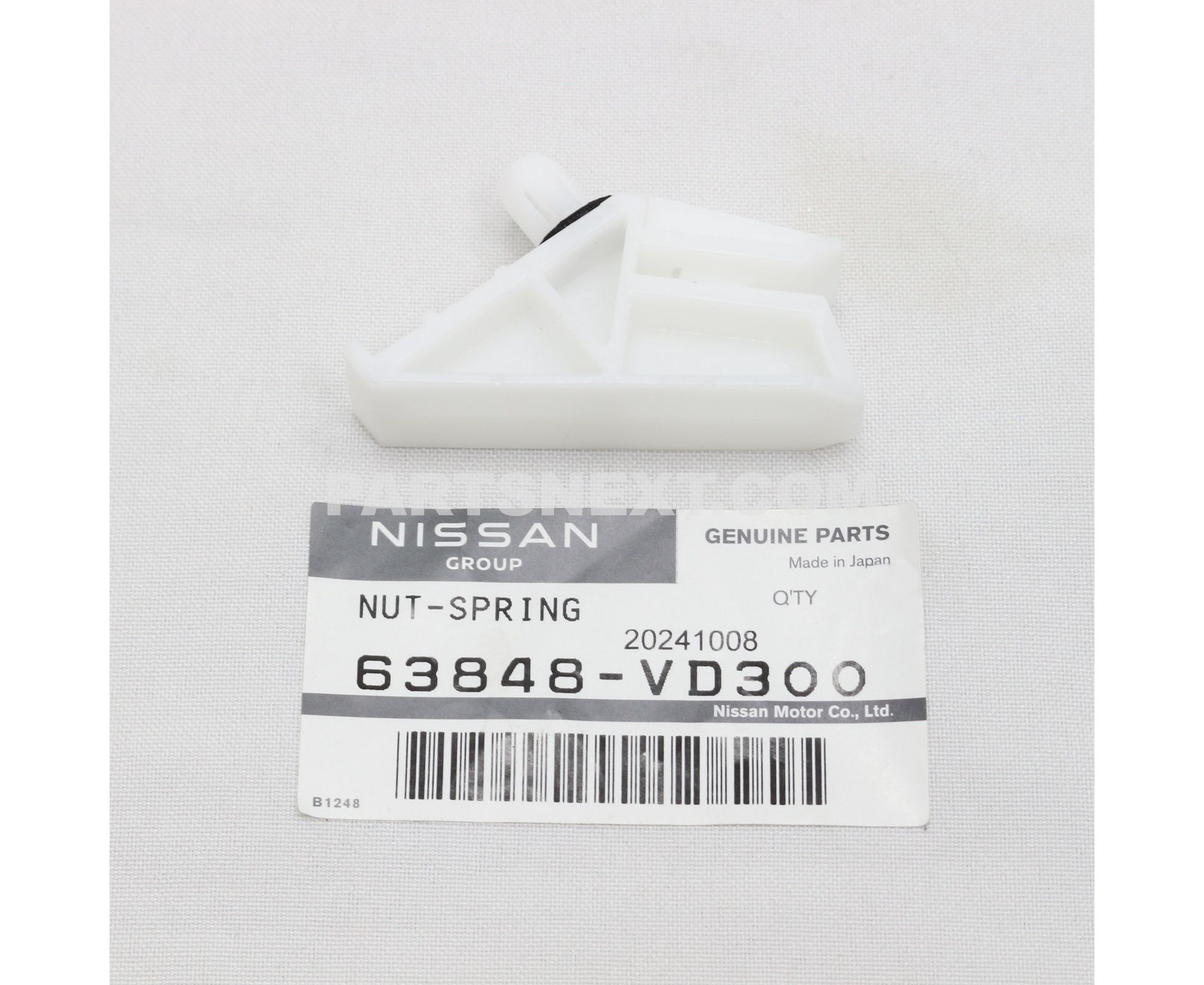 Nissan :: 63848-VD300 NUT-SPRING