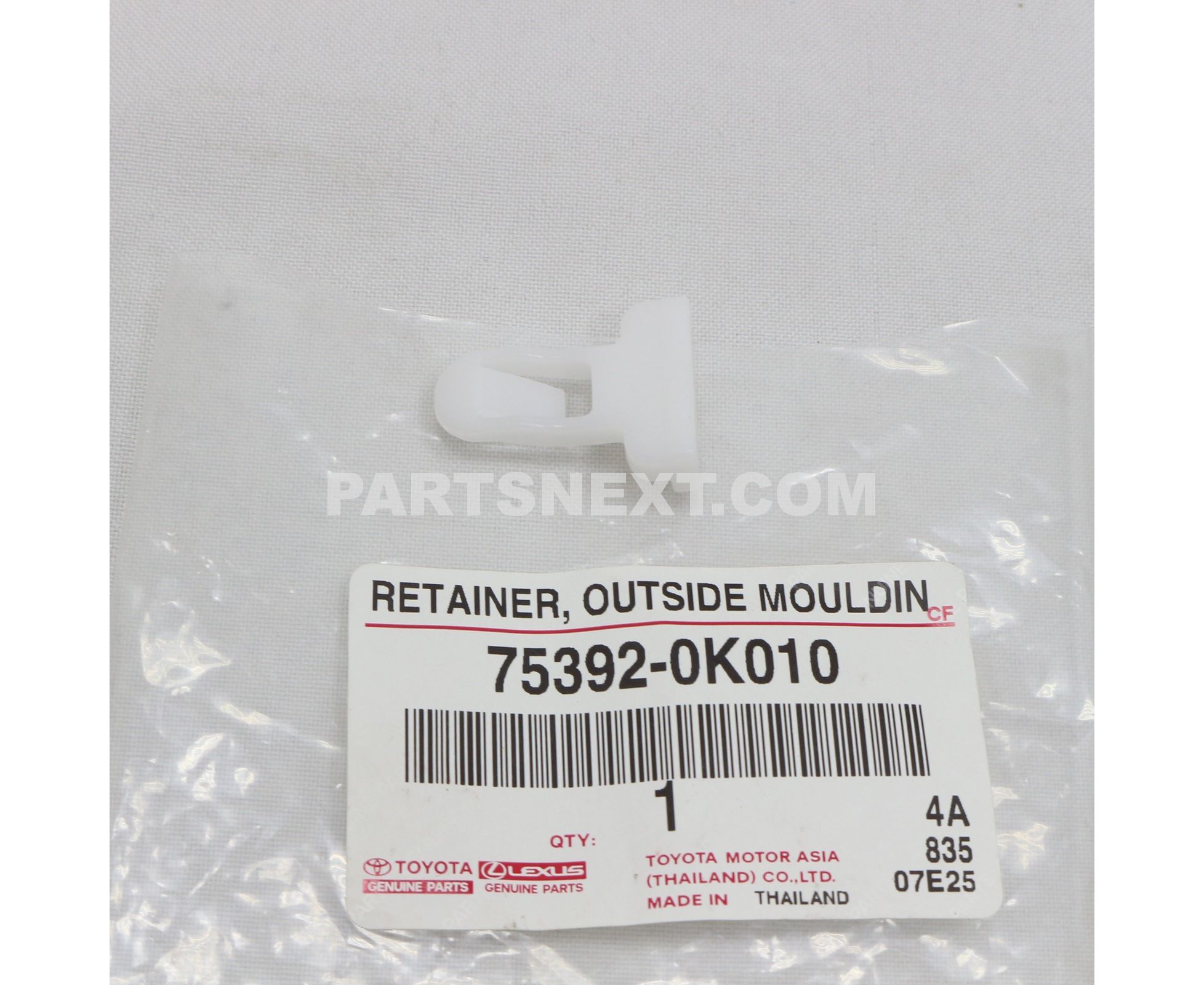 Toyota :: 75392-0K010 RETAINER, FRONT SPOILER