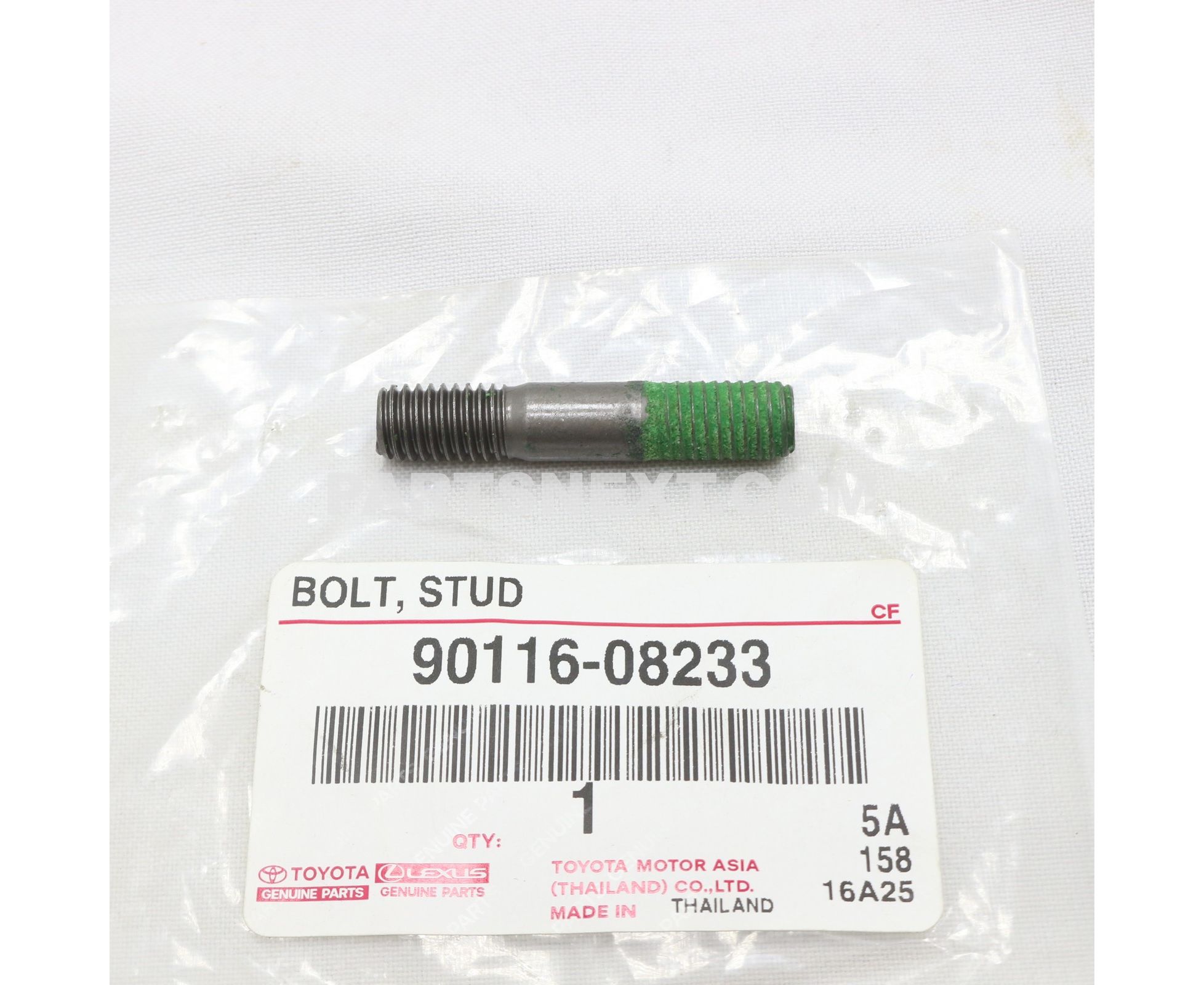 Toyota :: 90116-08233 BOLT, NO.1 (FOR REAR DIFFERENTIAL CARRIER SET)