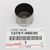 Toyota :: 13751-46030 LIFTER, VALVE