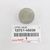 Toyota :: 13751-46030 LIFTER, VALVE