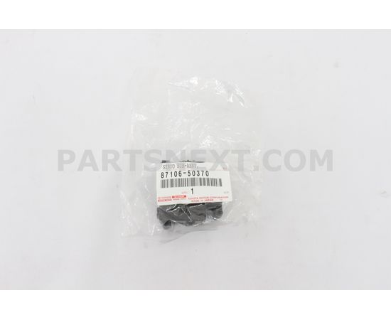 Toyota :: 87106-50370 DAMPER SERVO SUB-ASSY, AIR CONDITIONER RADIATOR, NO.1