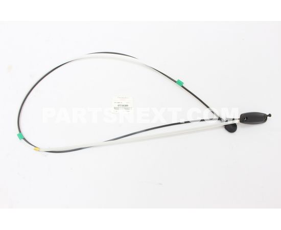 Mitsubishi :: 8723A309 ANTENNA ASSY