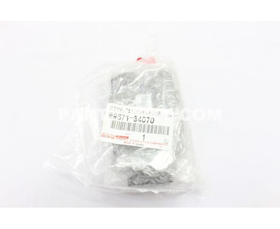 Toyota :: 89571-34070 COMPUTER, FUEL PUMP CONTROL