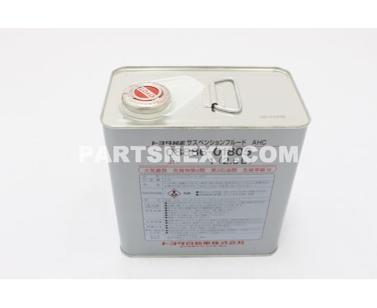 Toyota :: 08886-01805 LEX-SUSPENSION FLUID