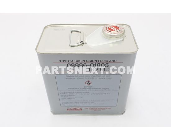 Toyota :: 08886-01805 LEX-SUSPENSION FLUID