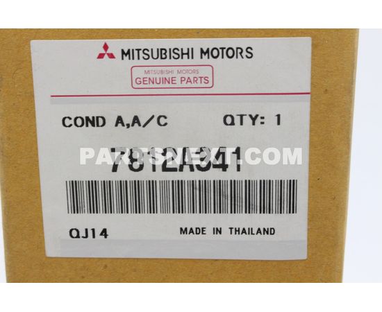 Mitsubishi :: 7812A341 CONDENSER ASSY,A/C R