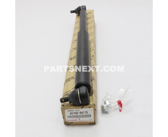 Toyota :: 45700-69175 DAMPER ASSY, STEERING