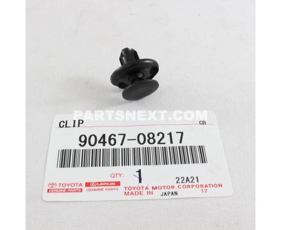 Toyota :: 90467-08217 CLIP(FOR RADIATOR SIDE AIR SEAL)
