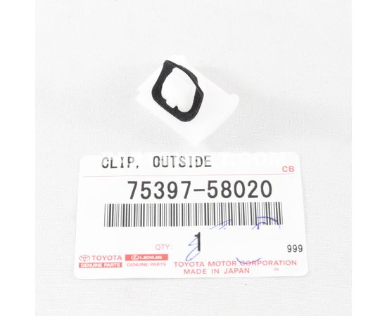 Toyota :: 75397-58020 CLIP, OUTSIDE MOULDING, NO.3