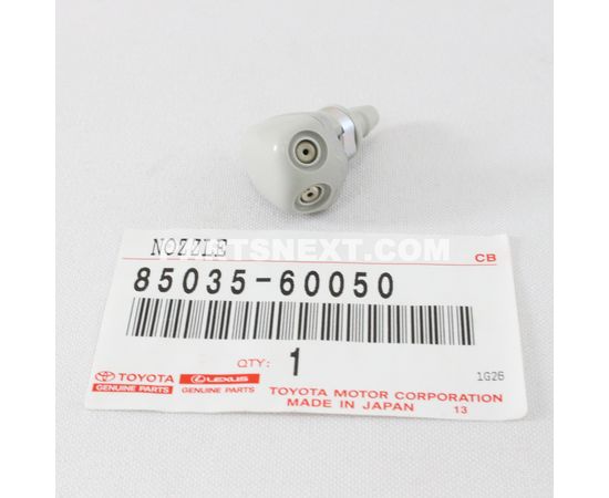 Toyota :: 85035-60050 NOZZLE, WINDSHIELD WASHER